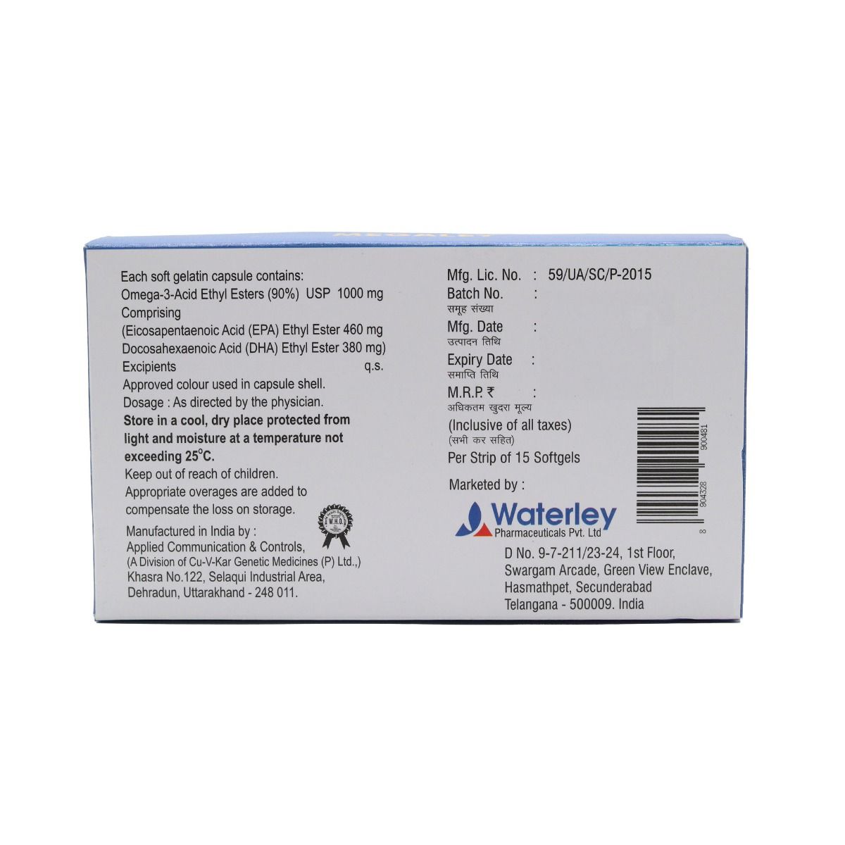 Megaley Capsule 15's Price, Uses, Side Effects, Composition - Apollo ...