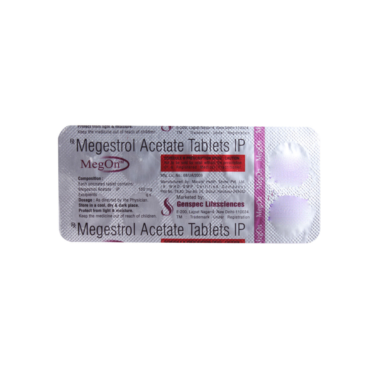 Megon Tablet 10's Price, Uses, Side Effects, Composition - Apollo Pharmacy