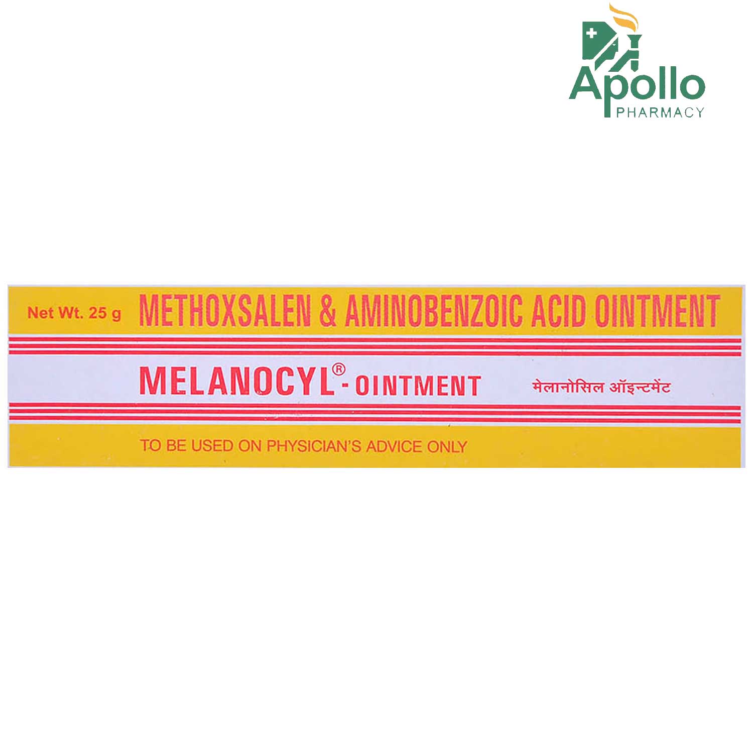 MELANOCYL OINTMENT 25GM Price, Uses, Side Effects, Composition - Apollo ...