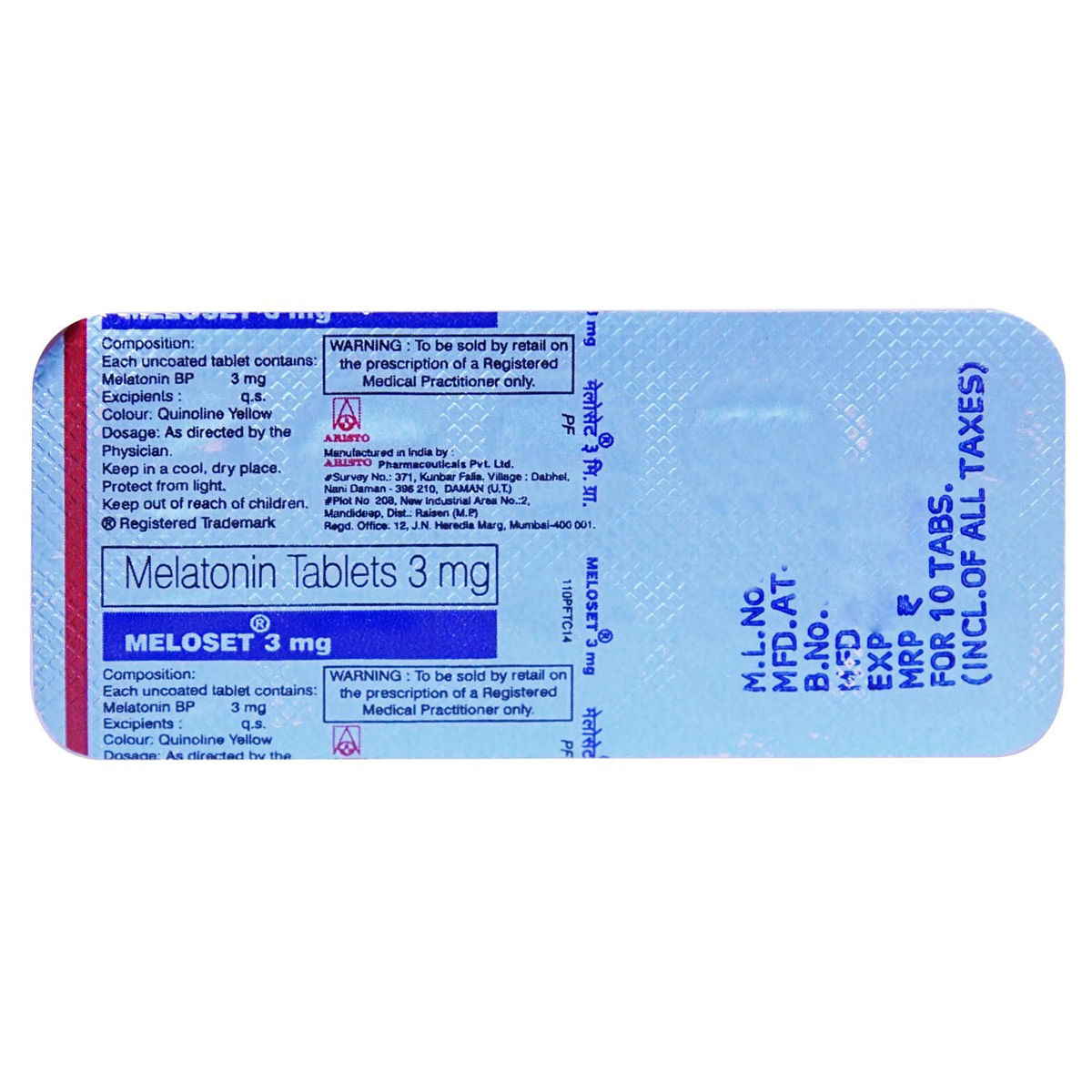 Meloset Tablet 10's Price, Uses, Side Effects, Composition - Apollo ...