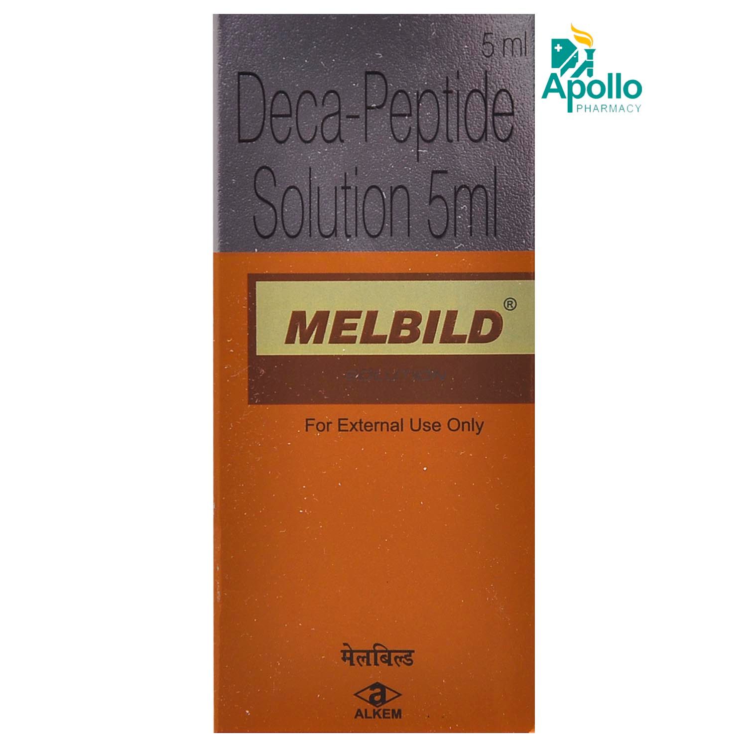 Melbild Solution 5 ml Price, Uses, Side Effects, Composition - Apollo ...