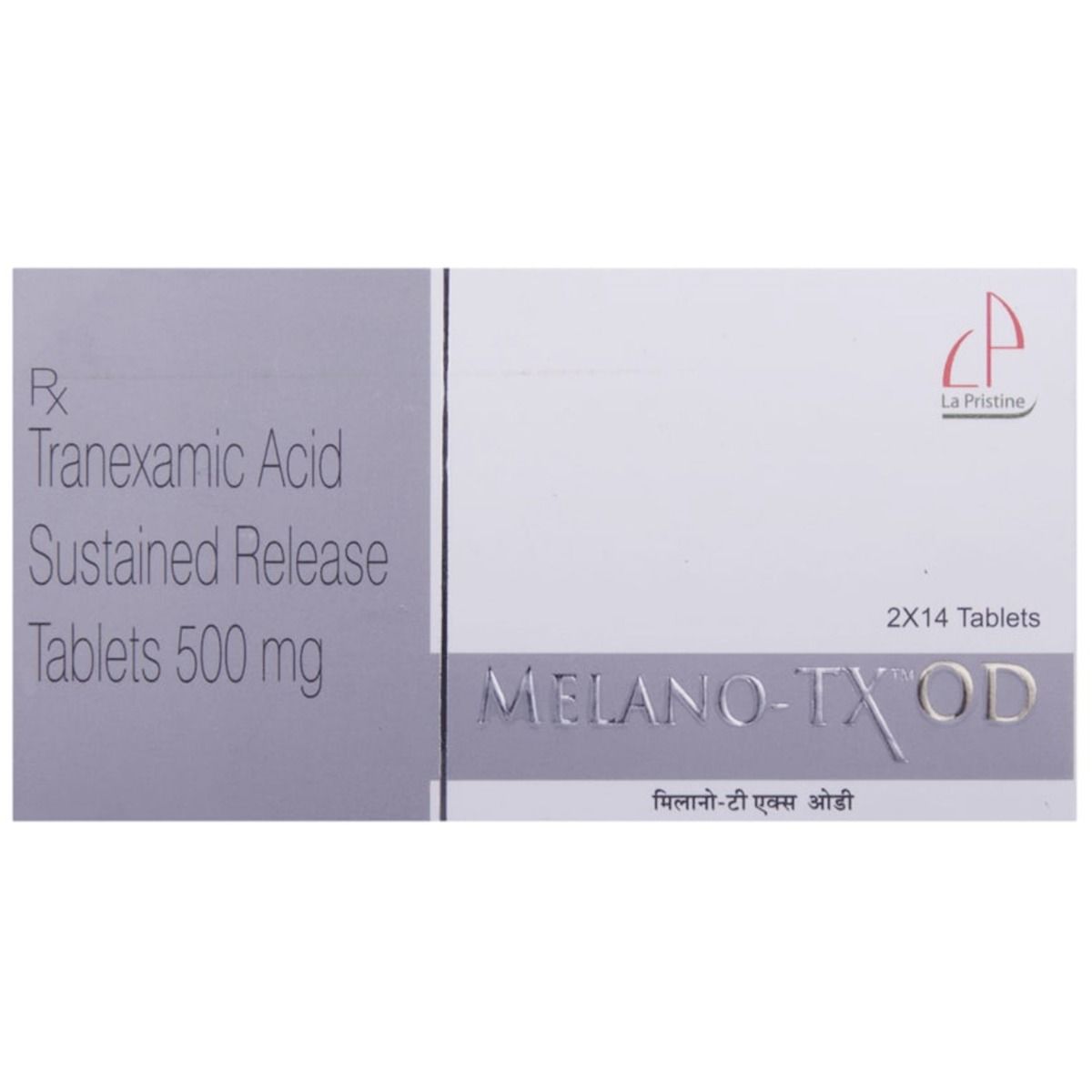 Melano-TX OD Tablet 14's Price, Uses, Side Effects, Composition ...