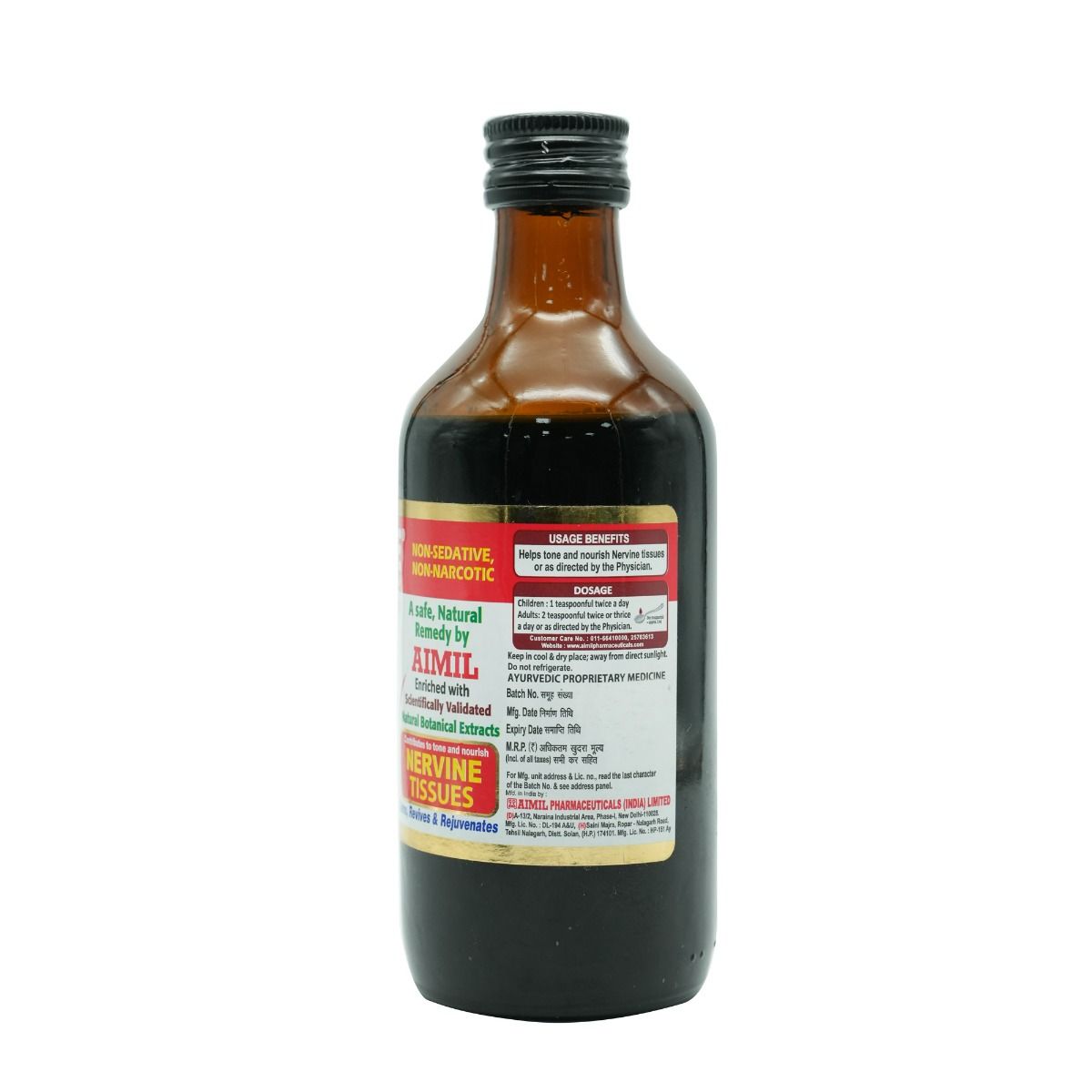 Memtone Syrup 200 ml Price, Uses, Side Effects, Composition - Apollo ...