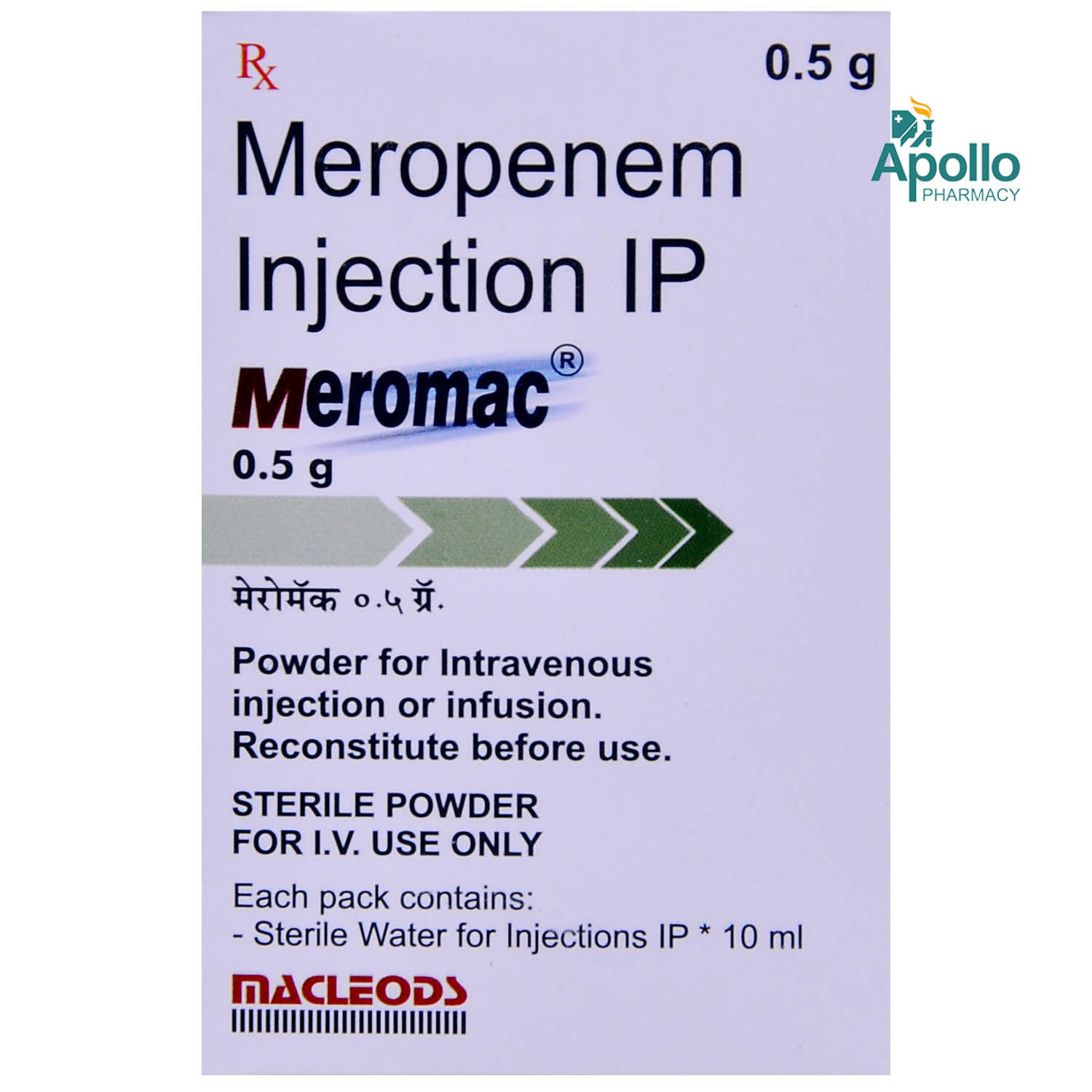 MEROMAC INJECTION 0.5GM Price, Uses, Side Effects, Composition - Apollo ...