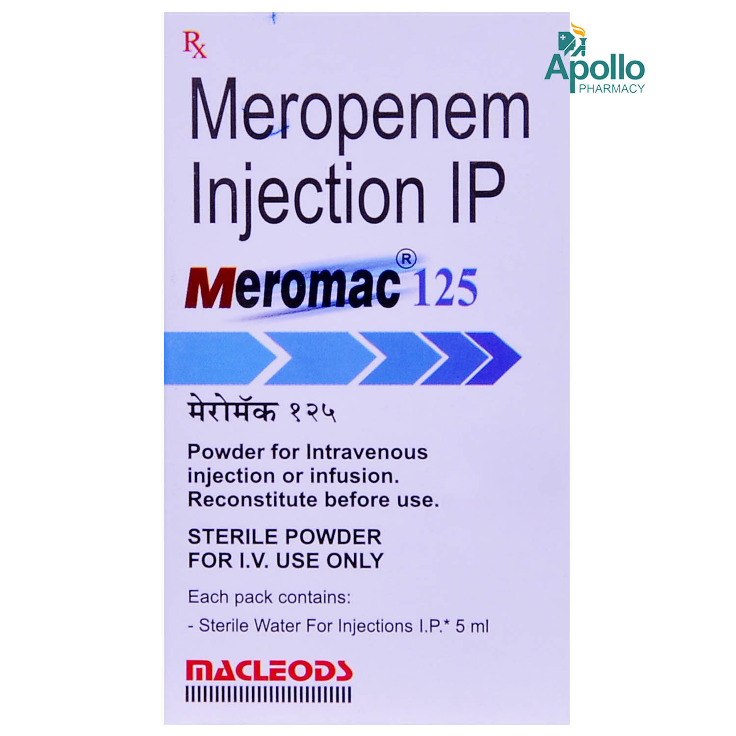 MEROMAC 125MG INJECTION Price, Uses, Side Effects, Composition - Apollo ...