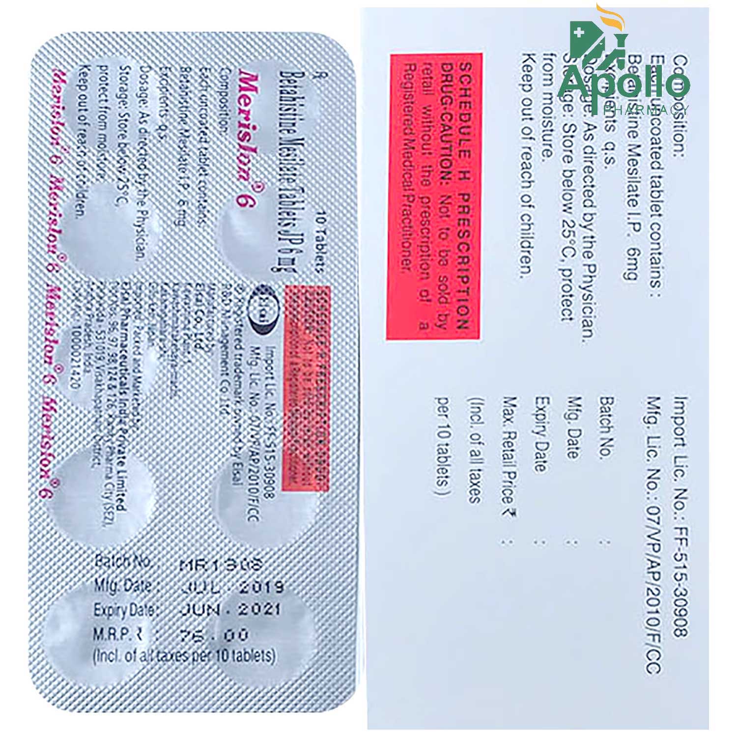 Merislone 6mg Tablet 10's Price, Uses, Side Effects, Composition ...
