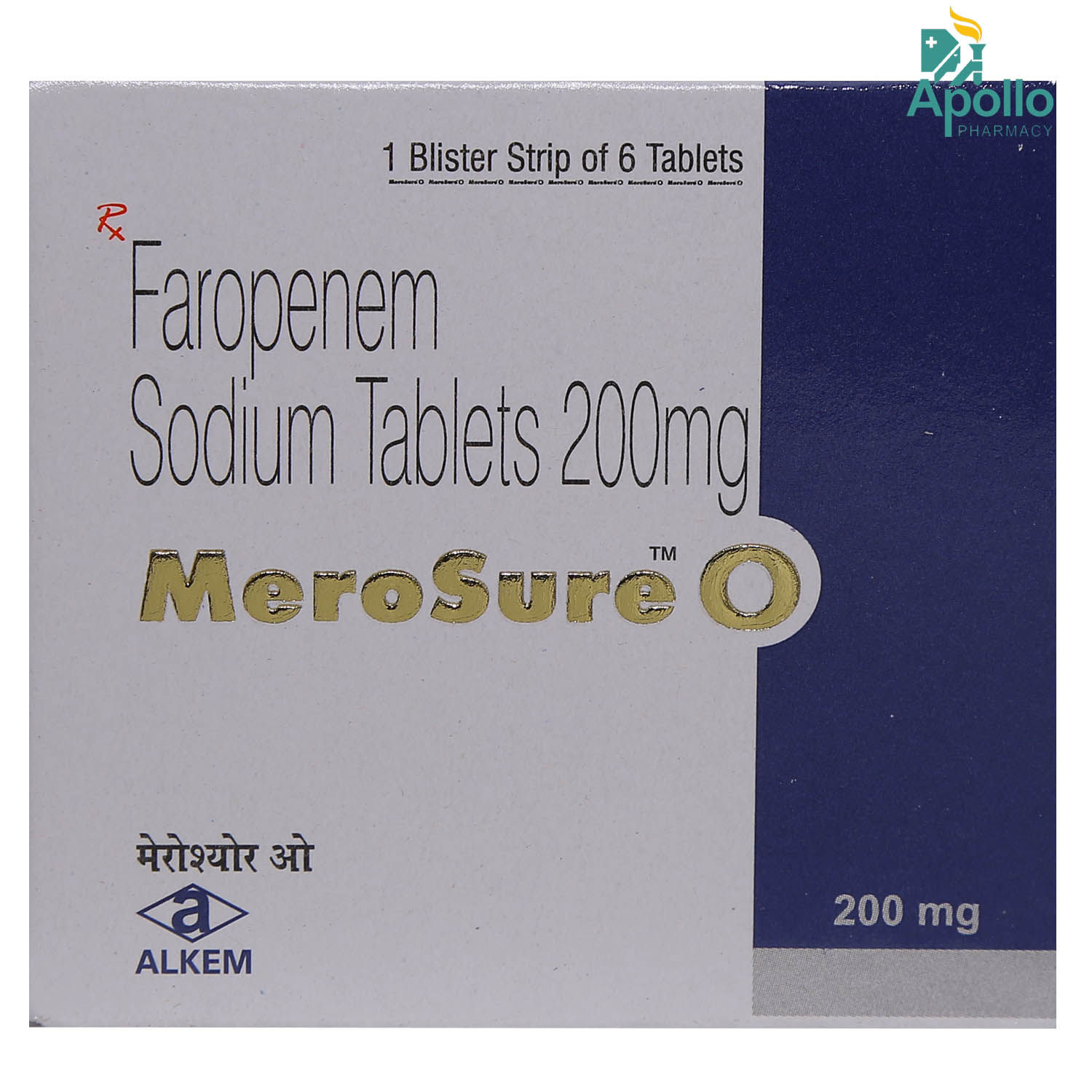 Merosure O Tablet 6's Price, Uses, Side Effects, Composition - Apollo ...