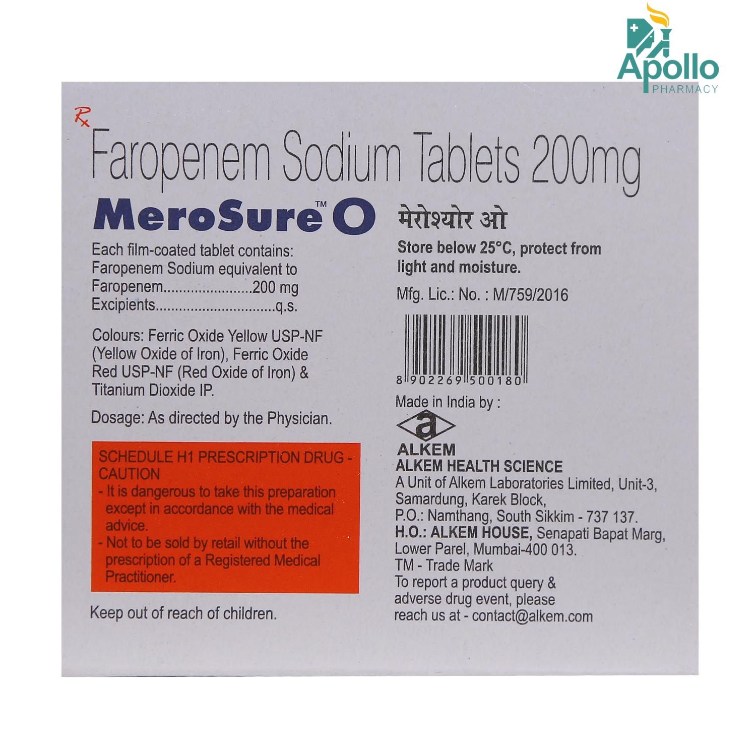 Merosure O Tablet 6's Price, Uses, Side Effects, Composition - Apollo ...