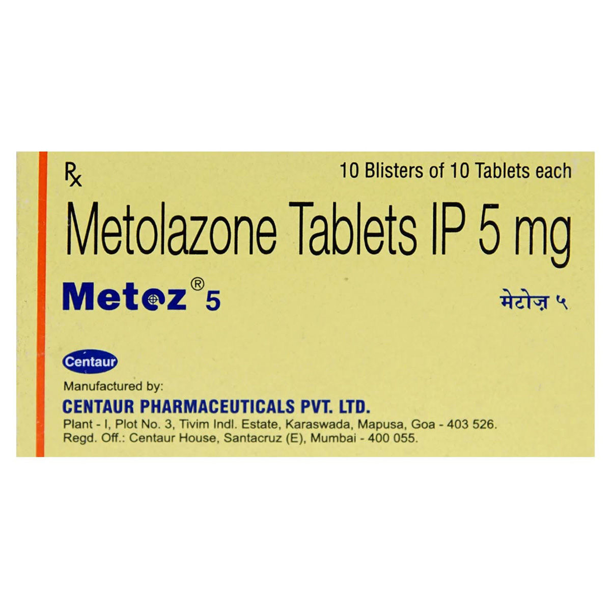Metoz 5 Tablet 10's Price, Uses, Side Effects, Composition - Apollo ...