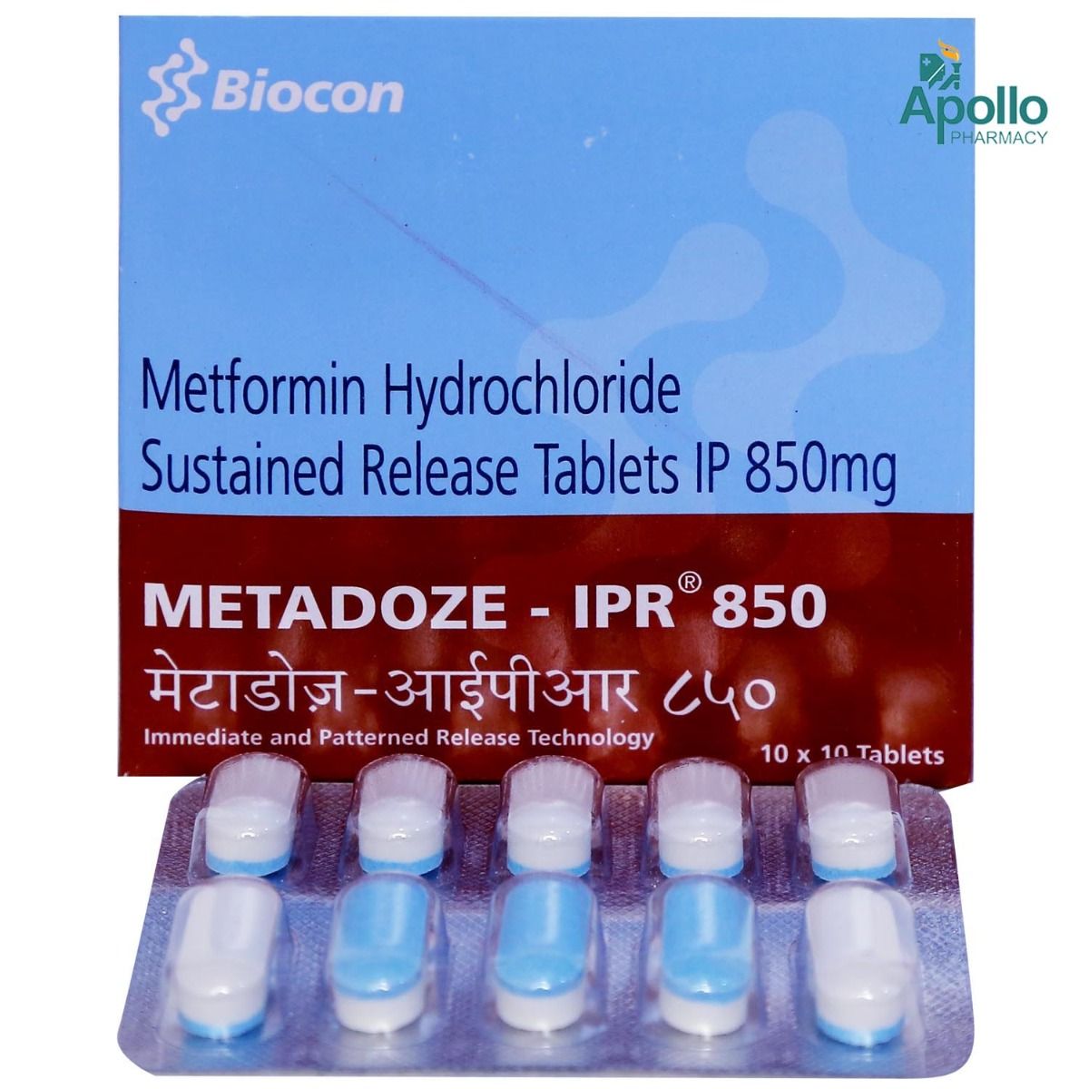 Metadoze-IPR 850 Tablet 10's Price, Uses, Side Effects, Composition ...