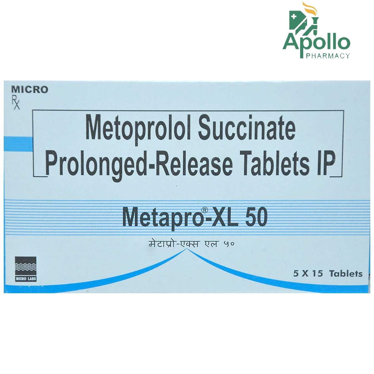 Metapro XL 50 Tablet 15's Price, Uses, Side Effects, Composition ...