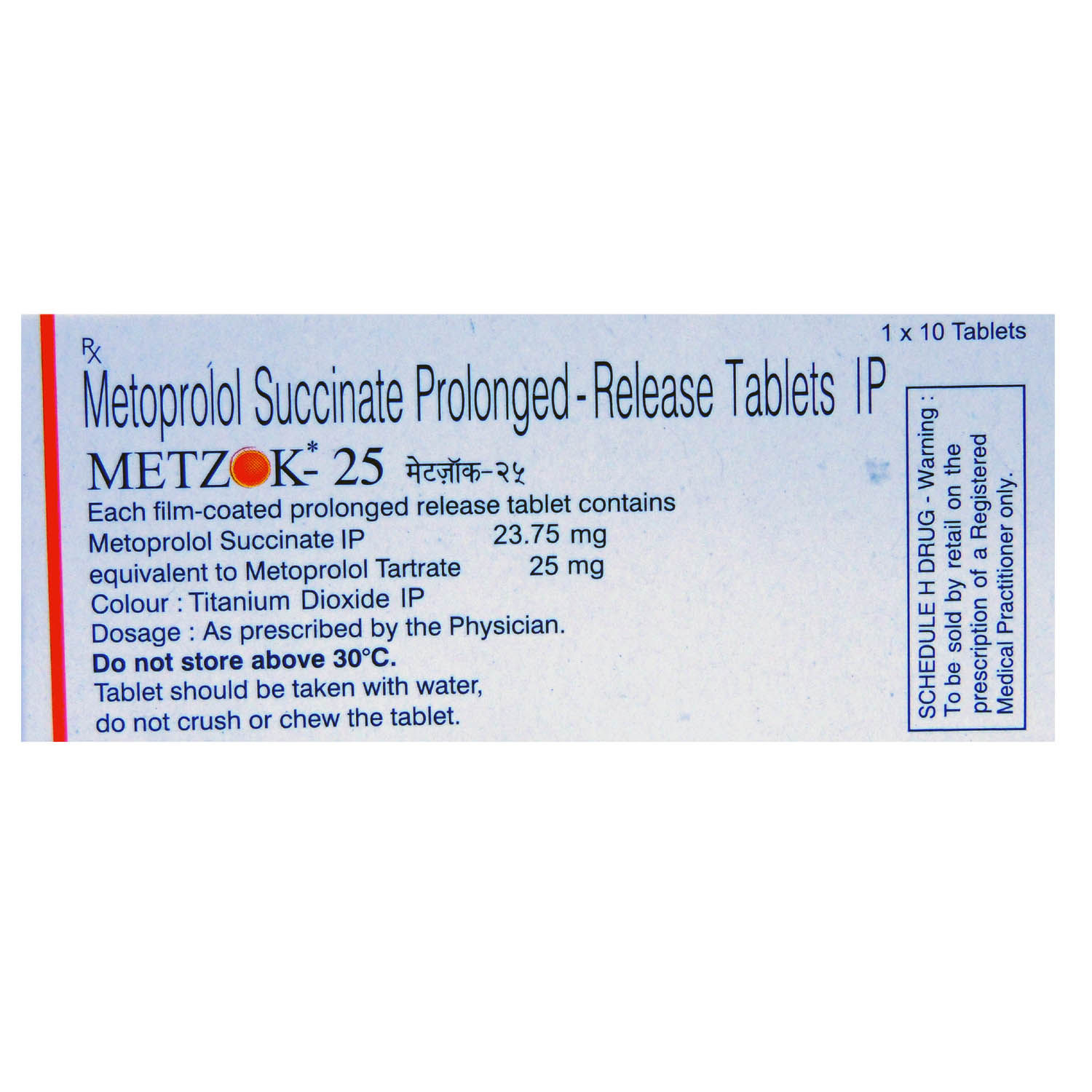 Metzok-25 Tablet 10's Price, Uses, Side Effects, Composition - Apollo ...