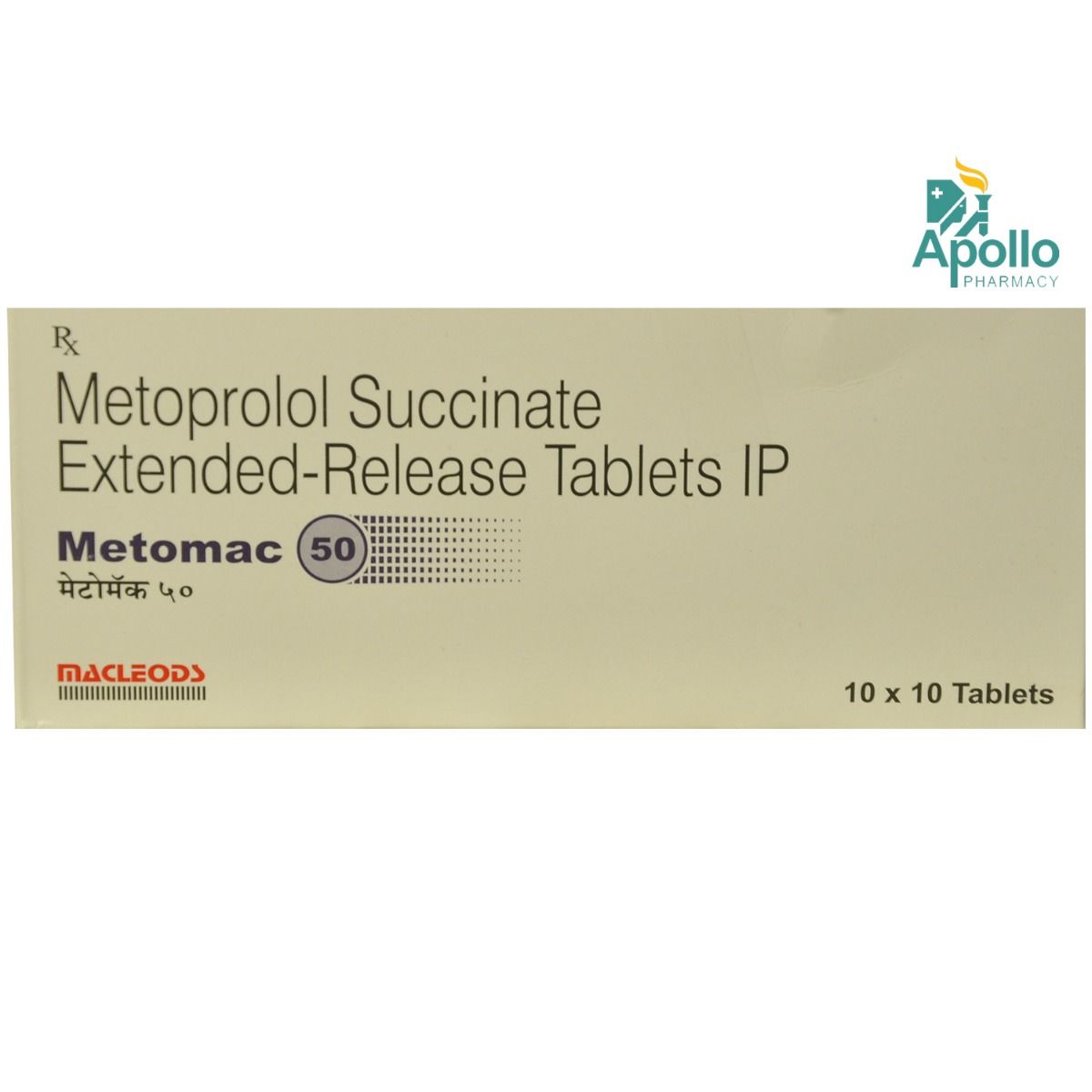 Metomac 50 Tablet 10's Price, Uses, Side Effects, Composition - Apollo ...