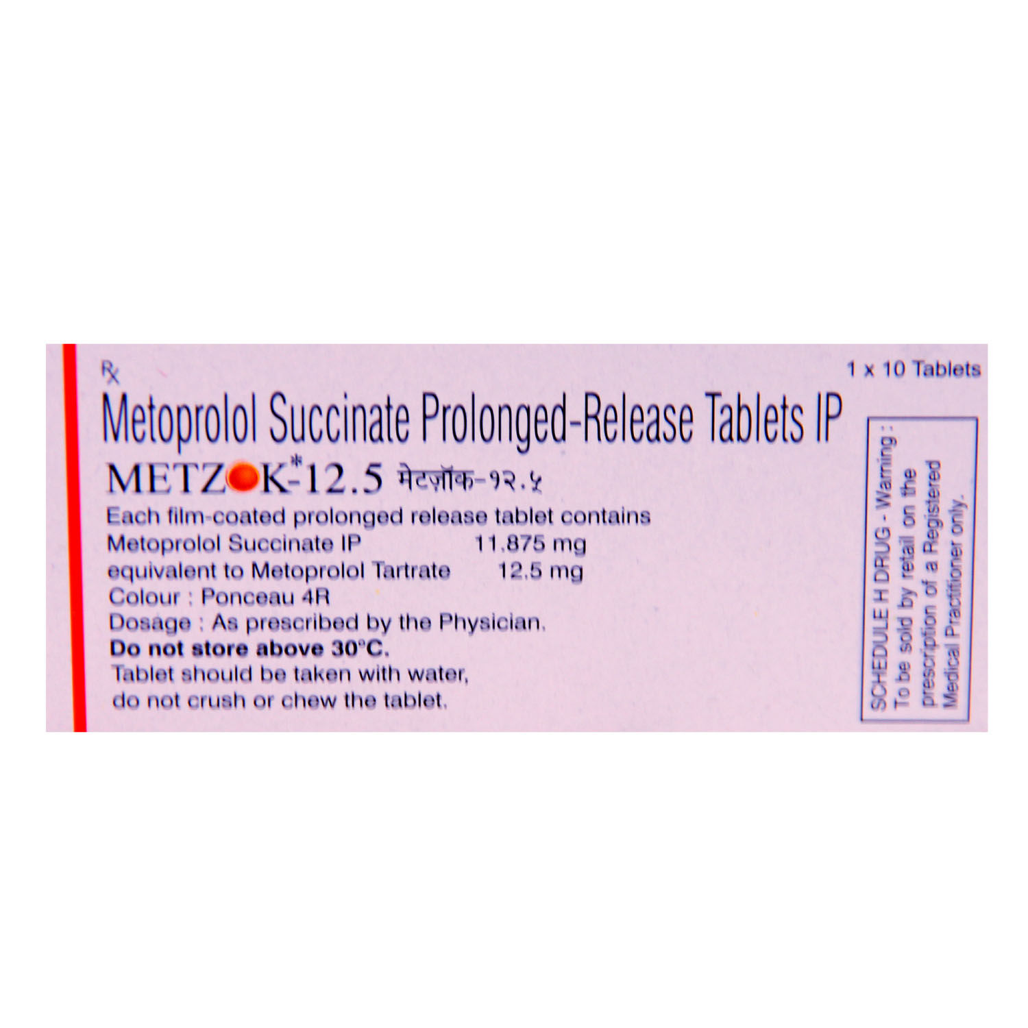 Metolar XR-12.5 Capsule 15's Price, Uses, Side Effects, Composition ...