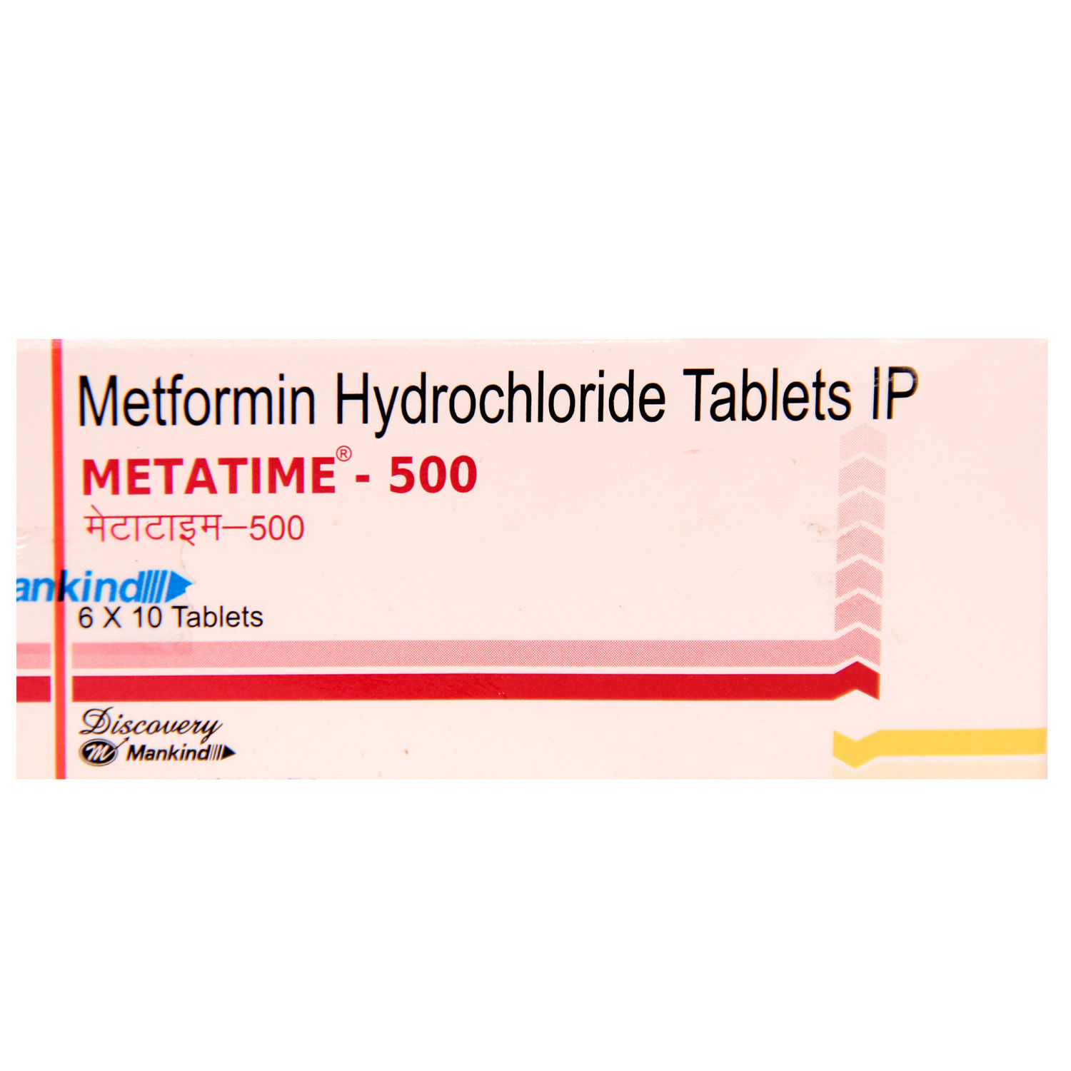 Metatime-500 Tablet 10's Price, Uses, Side Effects, Composition ...