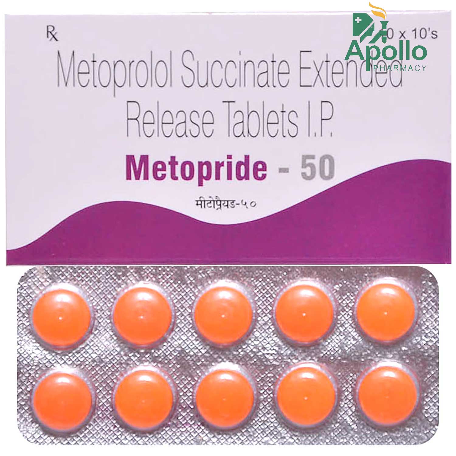 METOPRIDE 50MG TABLET Price, Uses, Side Effects, Composition - Apollo ...