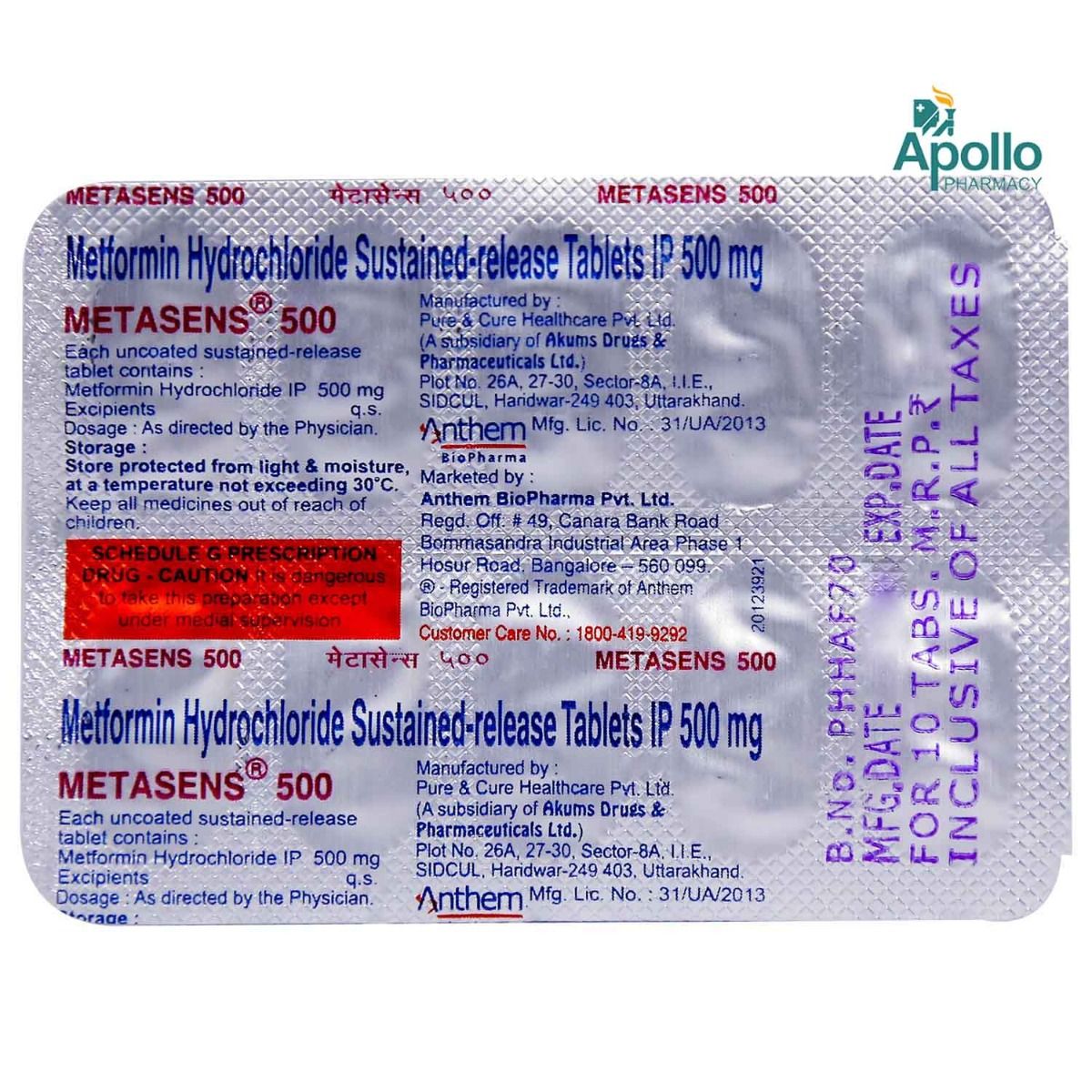 Metasens 500 Tablet 10's Price, Uses, Side Effects, Composition ...