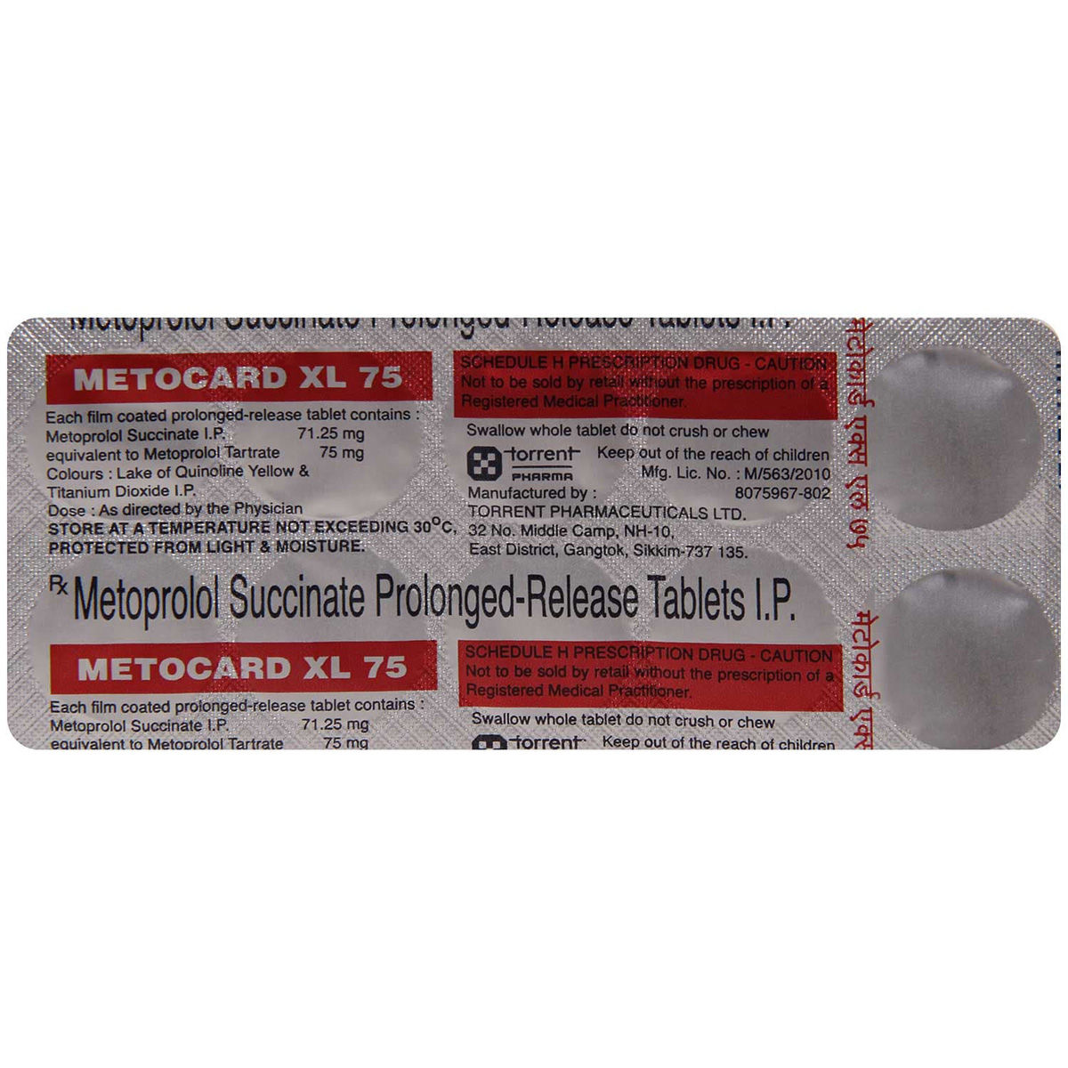 Metocard XL 75 Tablet 10's Price, Uses, Side Effects, Composition - Apollo Pharmacy