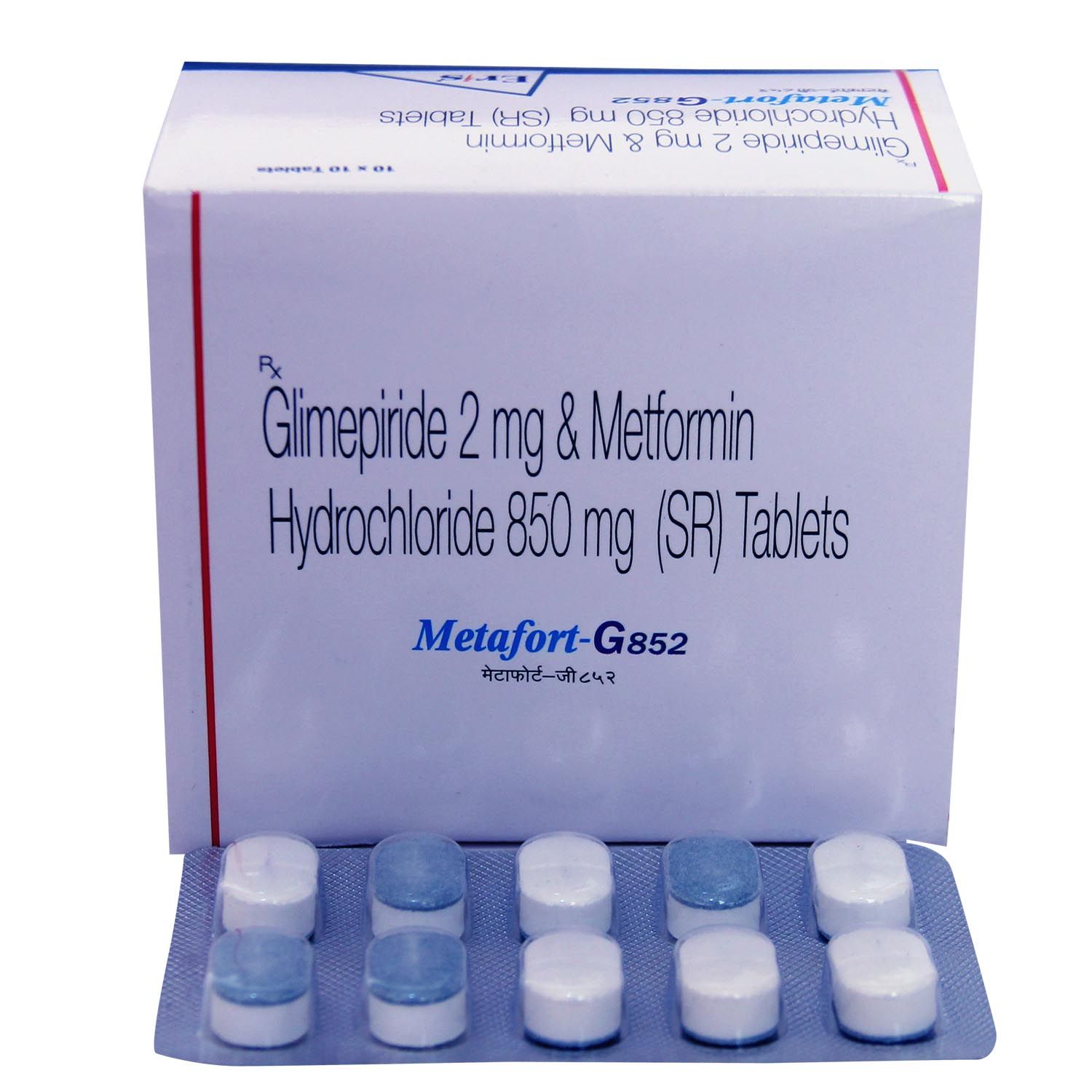 Metafort-G 852 Tablet 10's Price, Uses, Side Effects, Composition ...