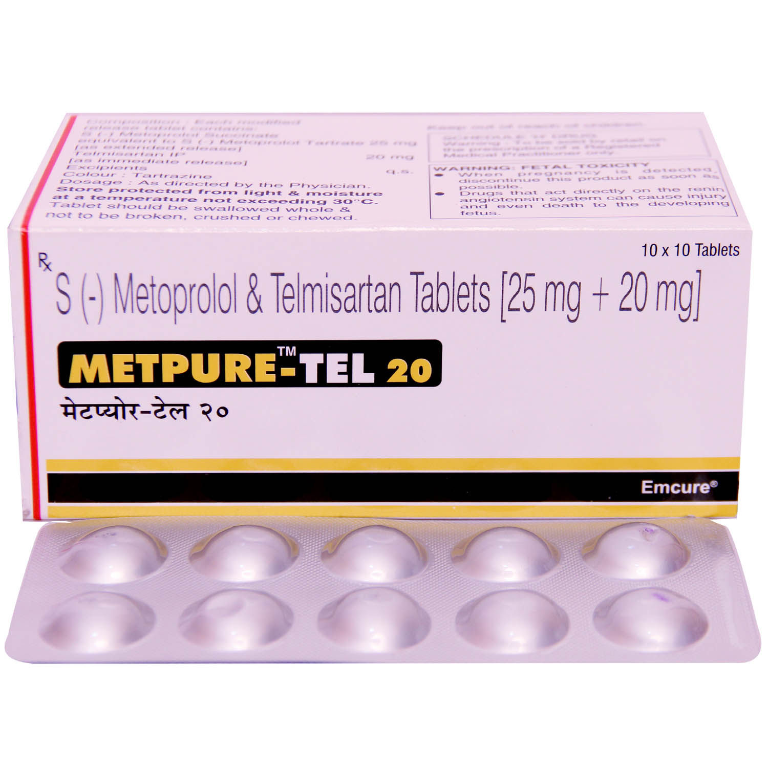 Metpure Tel 20 Tablet 10's Price, Uses, Side Effects, Composition ...
