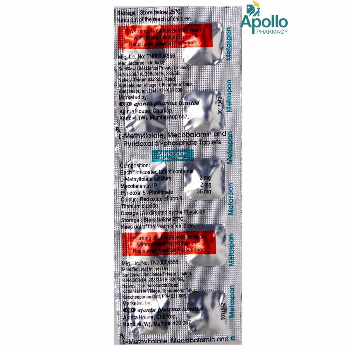 Metaspan Tablet 10's Price, Uses, Side Effects, Composition - Apollo ...