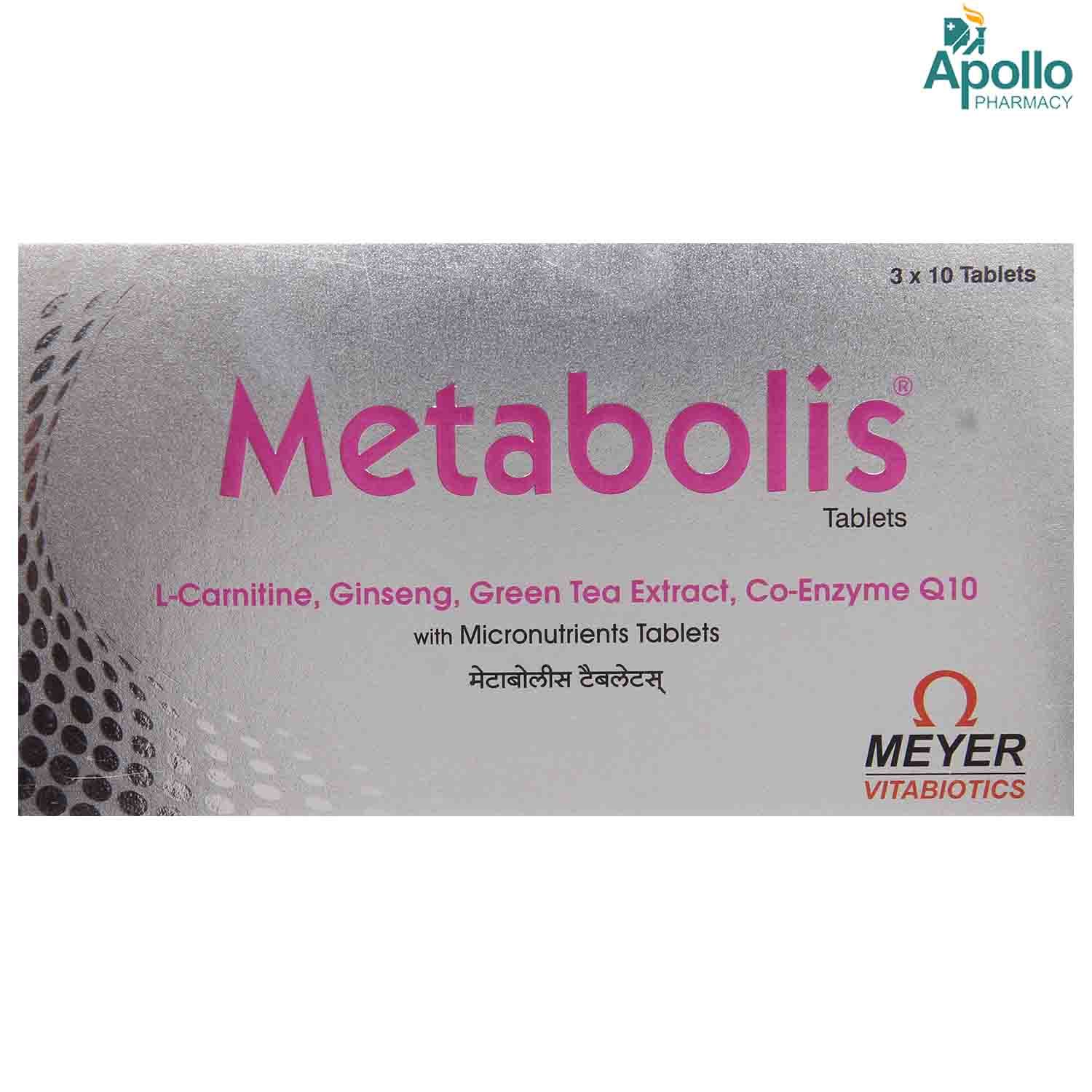 Metabolis Tablet 10's Price, Uses, Side Effects, Composition - Apollo ...