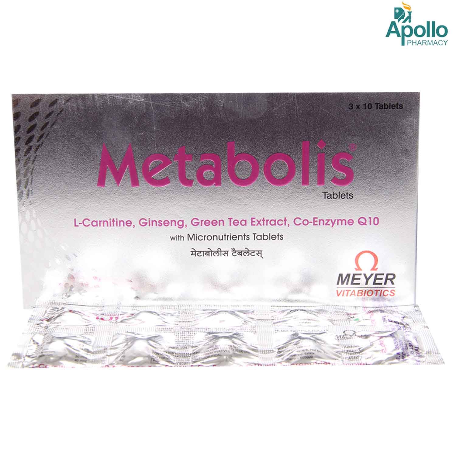 Metabolis Tablet 10's Price, Uses, Side Effects, Composition - Apollo ...