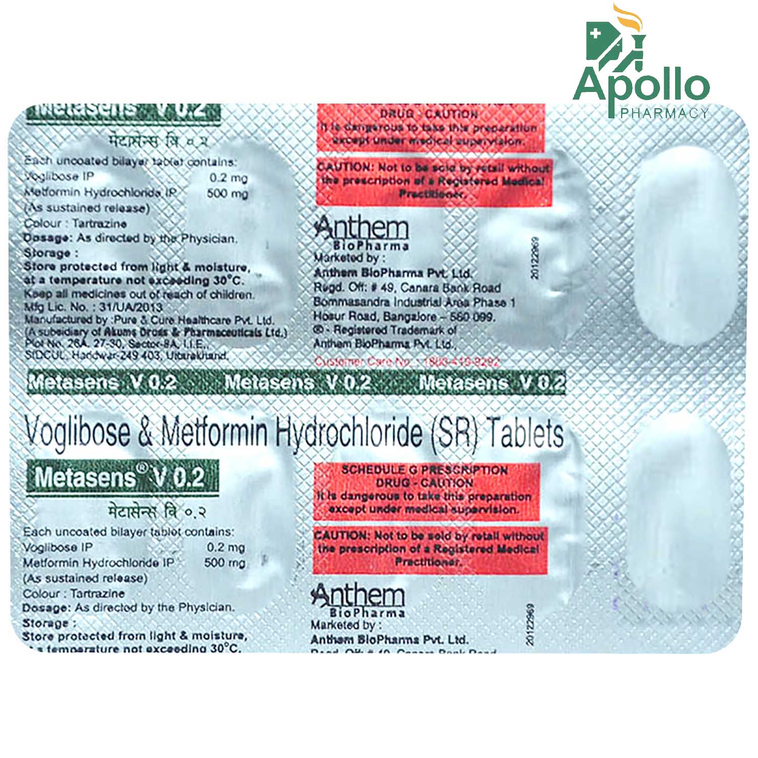 METASENS V 0.2MG TABLET 10'S Price, Uses, Side Effects, Composition ...