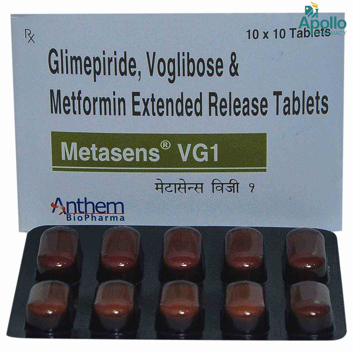 METASENS VG 1MG TABLET Price, Uses, Side Effects, Composition - Apollo ...