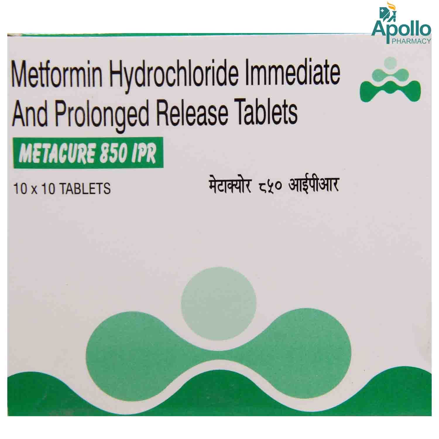 METACURE IPR 850MG TABLET Price, Uses, Side Effects, Composition ...