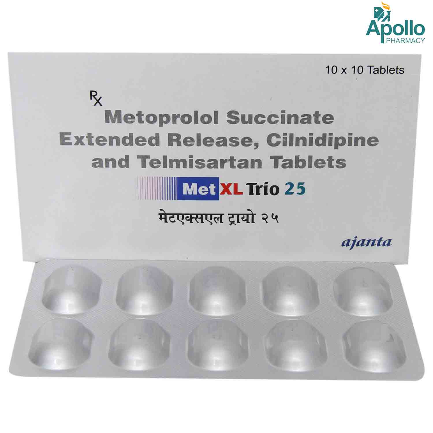 Met XL Trio 25 Tablet 10's Price, Uses, Side Effects, Composition ...