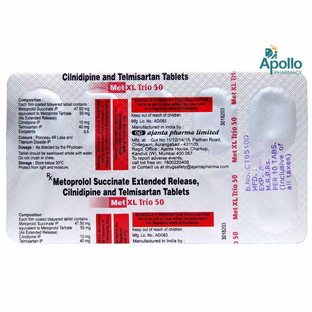 Met XL Trio 50 Tablet 10's Price, Uses, Side Effects, Composition ...