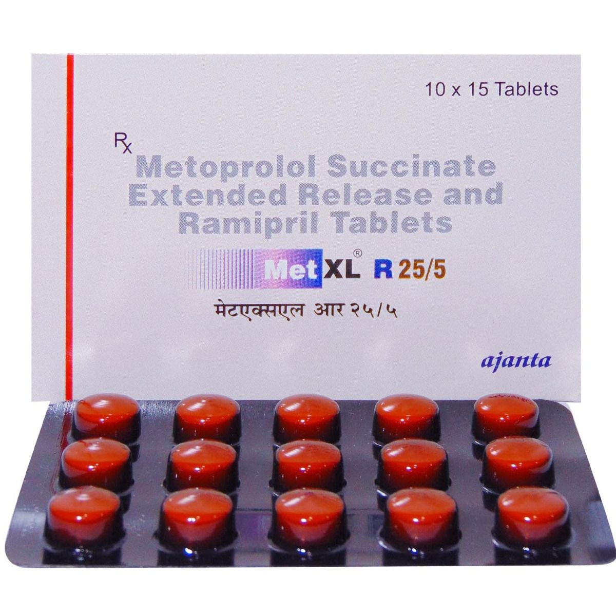Met XL R 25/5 Tablet 15's Price, Uses, Side Effects, Composition ...