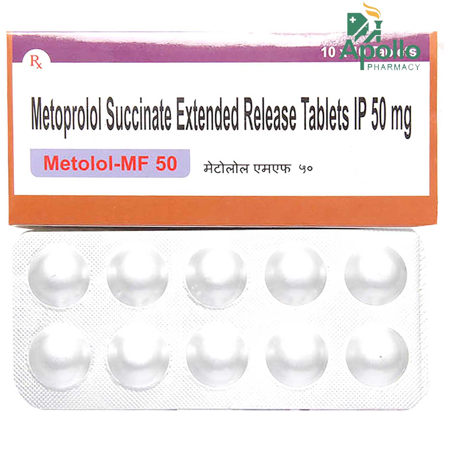 Metolol 50 Tablet 10's Price, Uses, Side Effects, Composition - Apollo ...