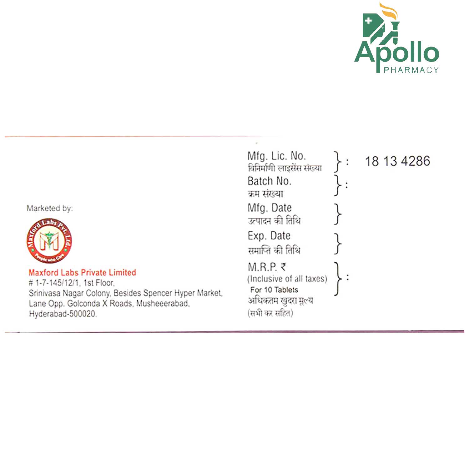 Metolol 50 Tablet 10's Price, Uses, Side Effects, Composition - Apollo ...