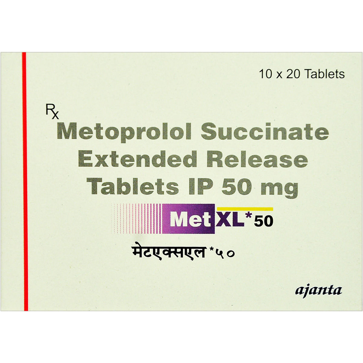 Met XL 50 Tablet 20's Price, Uses, Side Effects, Composition - Apollo ...