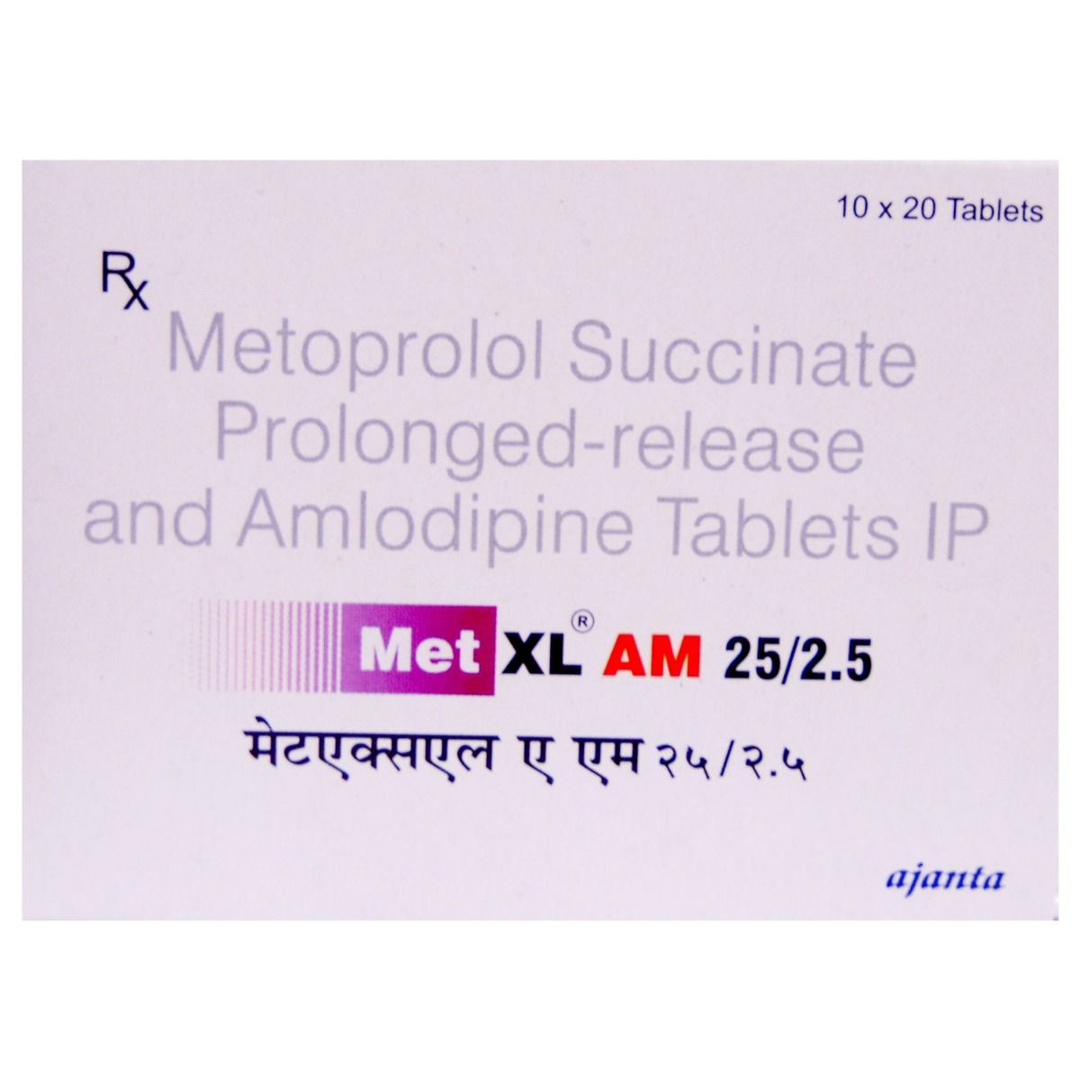 Met XL AM 25/2.5 Tablet 20's Price, Uses, Side Effects, Composition ...