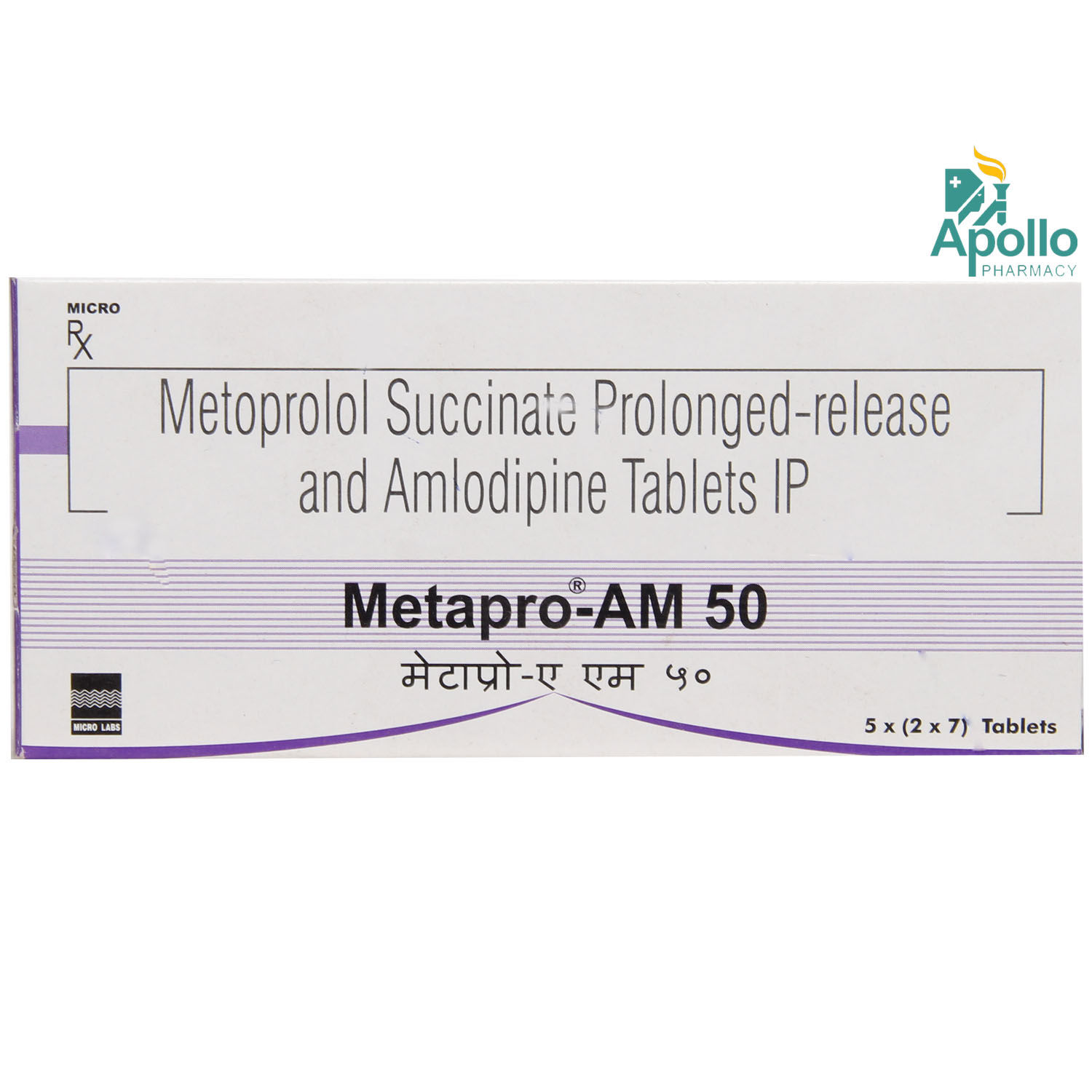Metapro-Am 50/5Mg Tablet 7'S Price, Uses, Side Effects, Composition ...