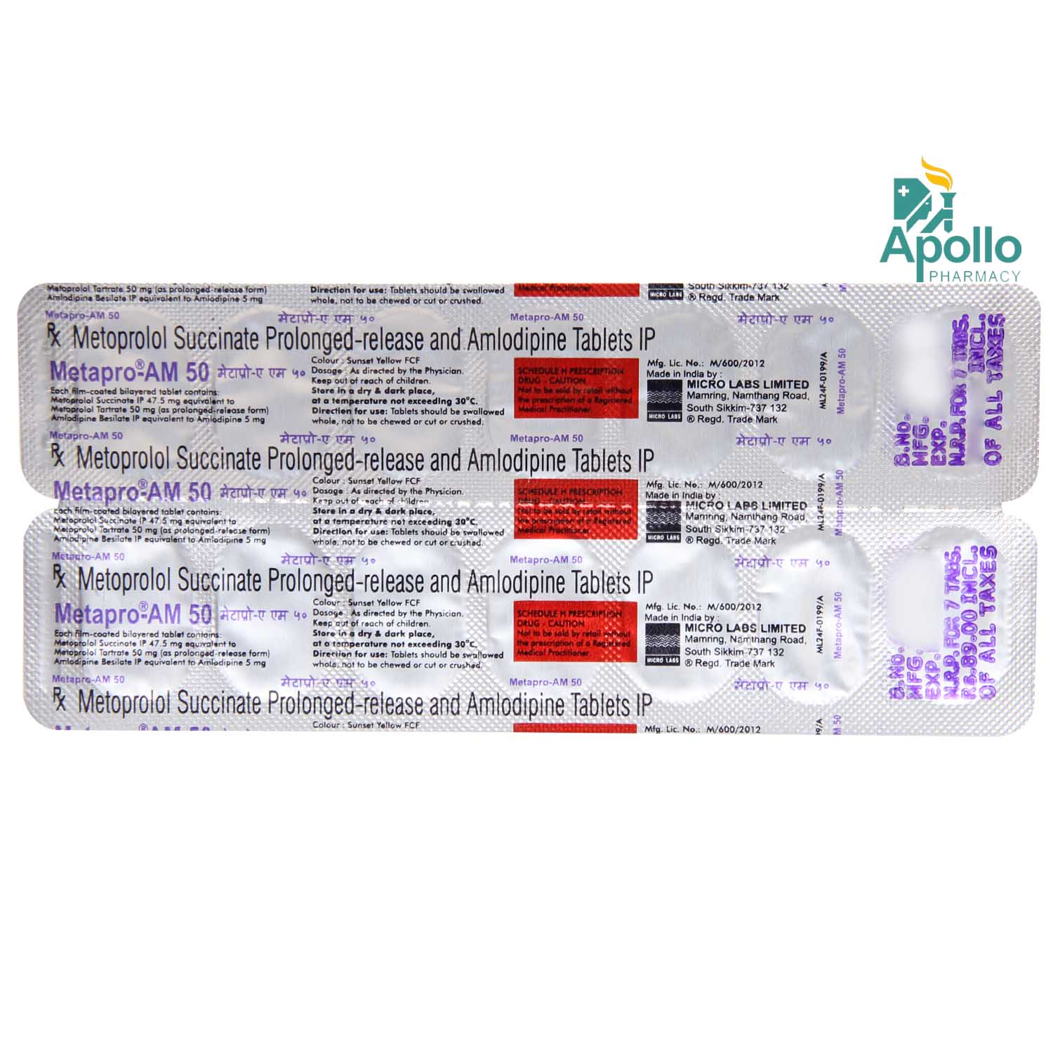 Metapro-Am 50/5Mg Tablet 7'S Price, Uses, Side Effects, Composition ...