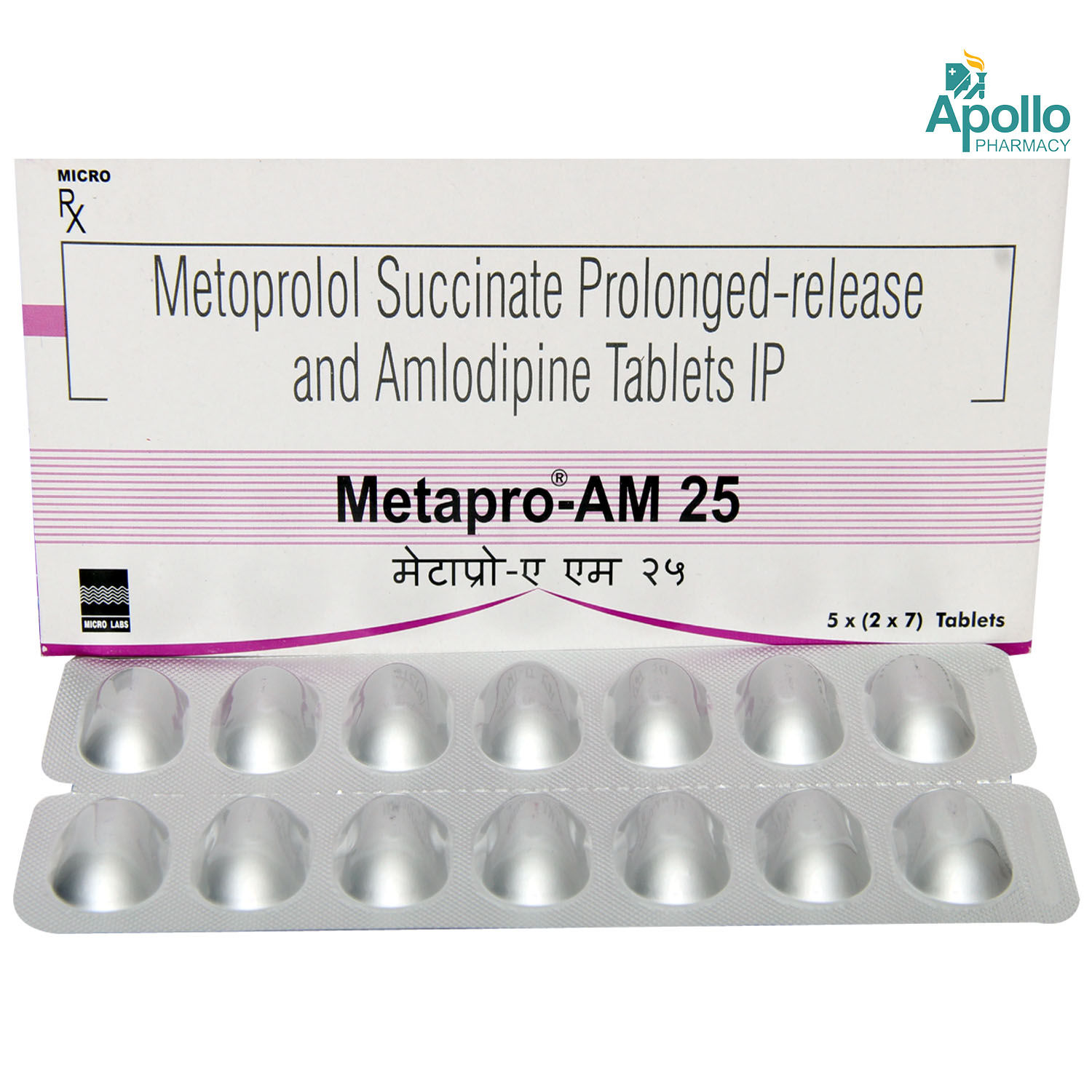 Metapro-Am 25/2.5Mg Tablet 7'S Price, Uses, Side Effects, Composition ...