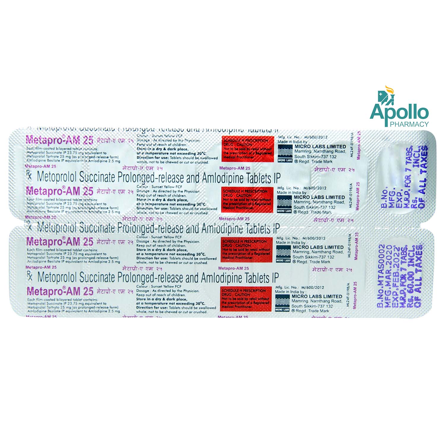 Metapro-Am 25/2.5Mg Tablet 7'S Price, Uses, Side Effects, Composition ...