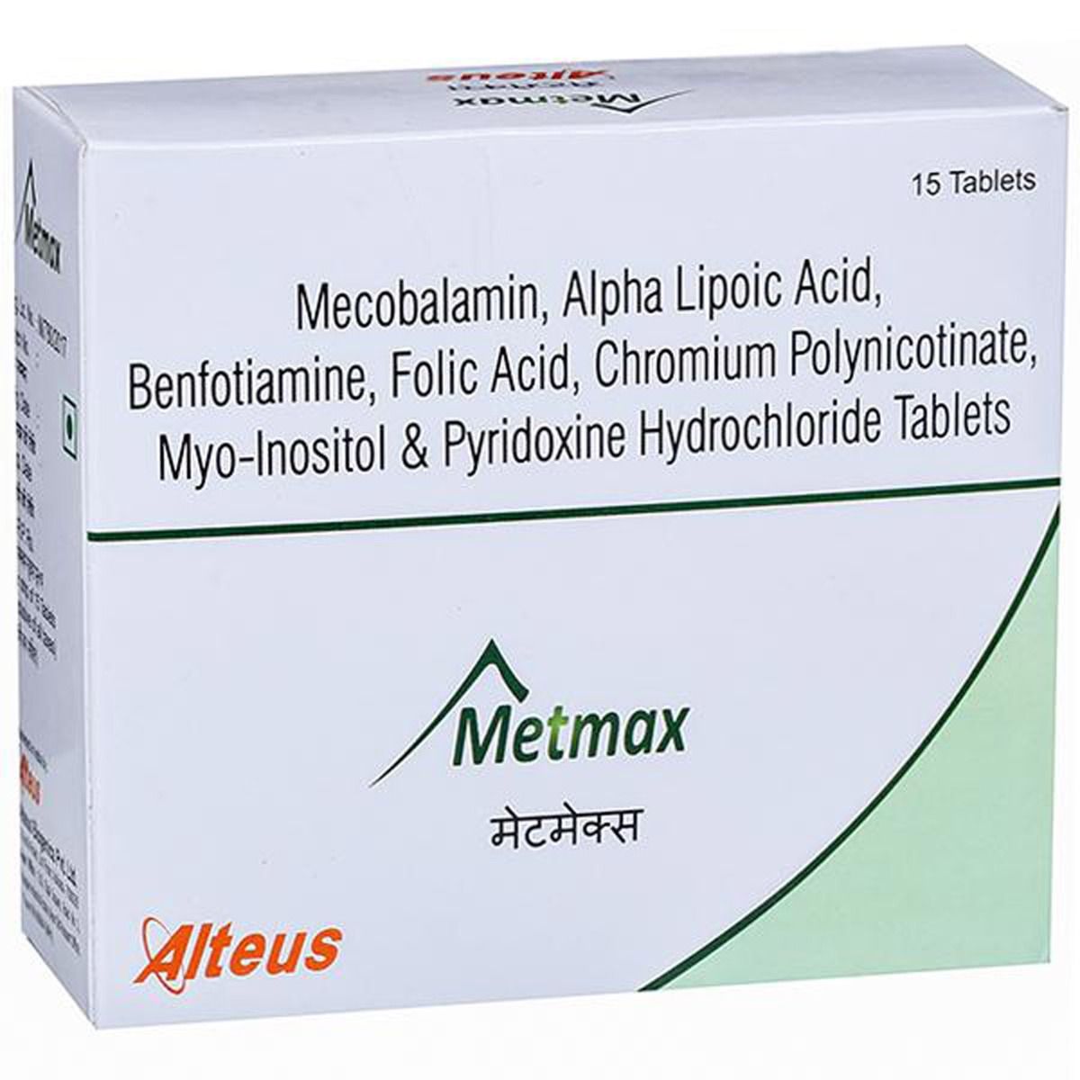 Metmax Tablet 15's Price, Uses, Side Effects, Composition - Apollo Pharmacy