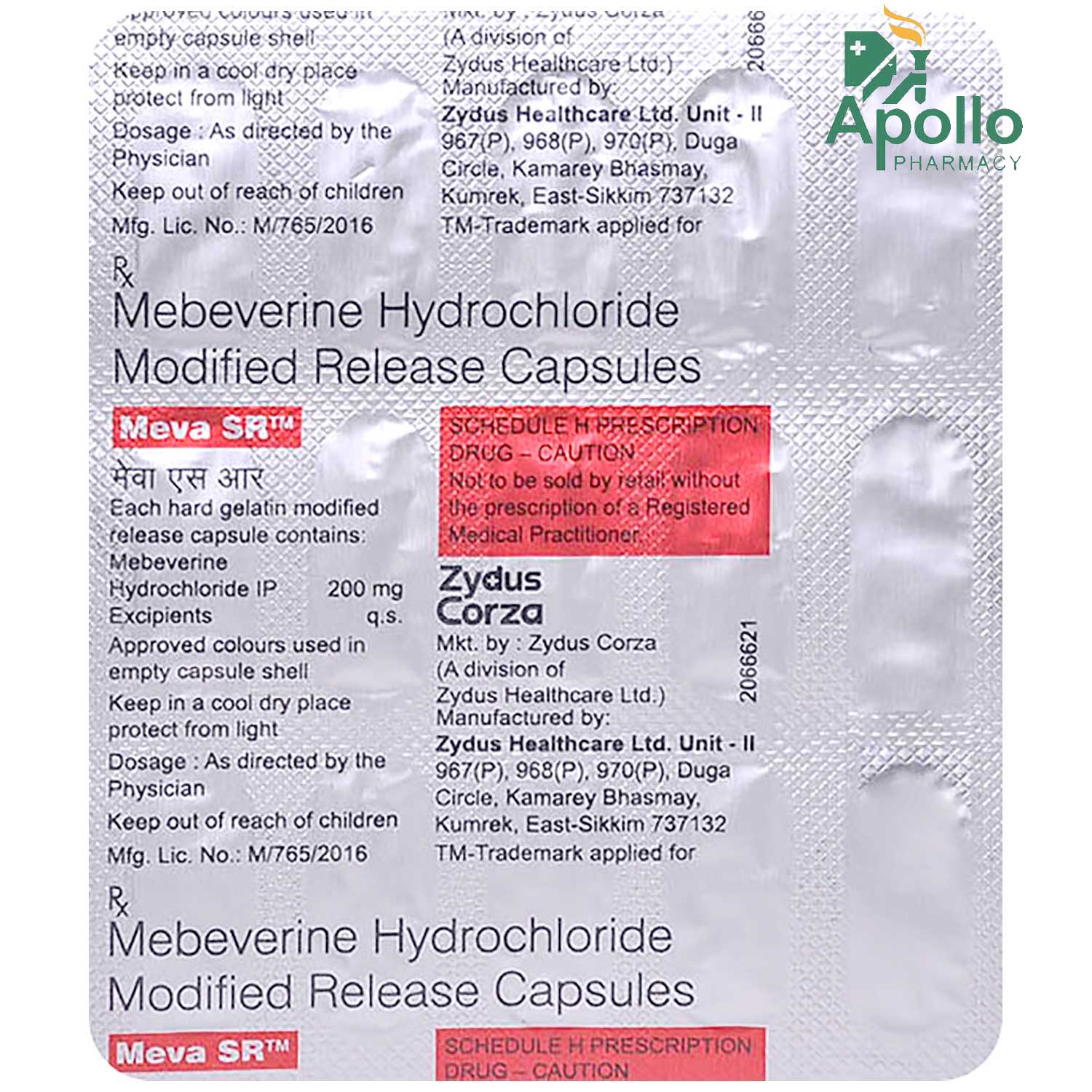 Meva SR 200 Capsule 15's Price, Uses, Side Effects, Composition ...