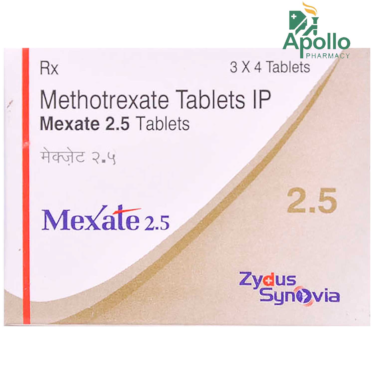 MEXATE 2.5MG TABLET Price, Uses, Side Effects, Composition - Apollo ...