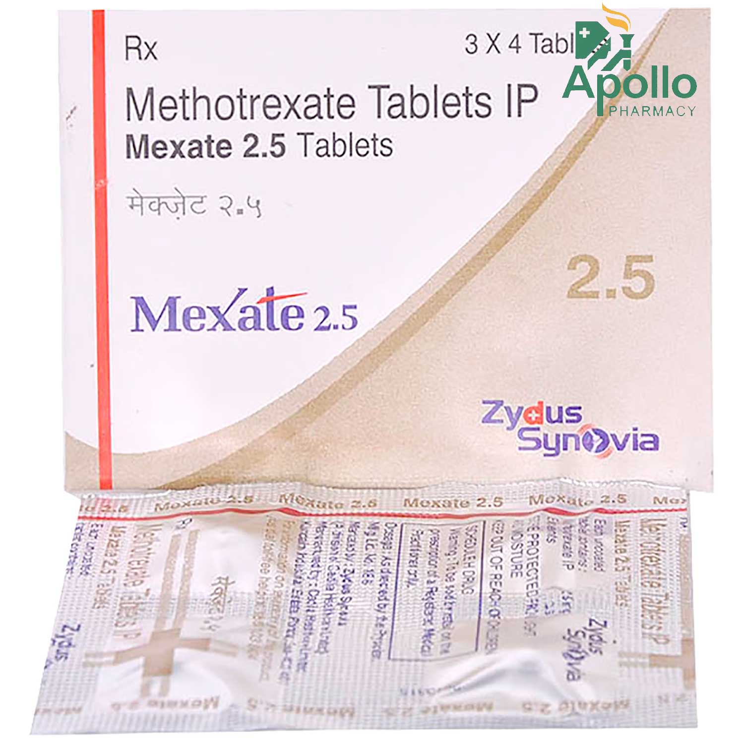 MEXATE 2.5MG TABLET Price, Uses, Side Effects, Composition - Apollo ...