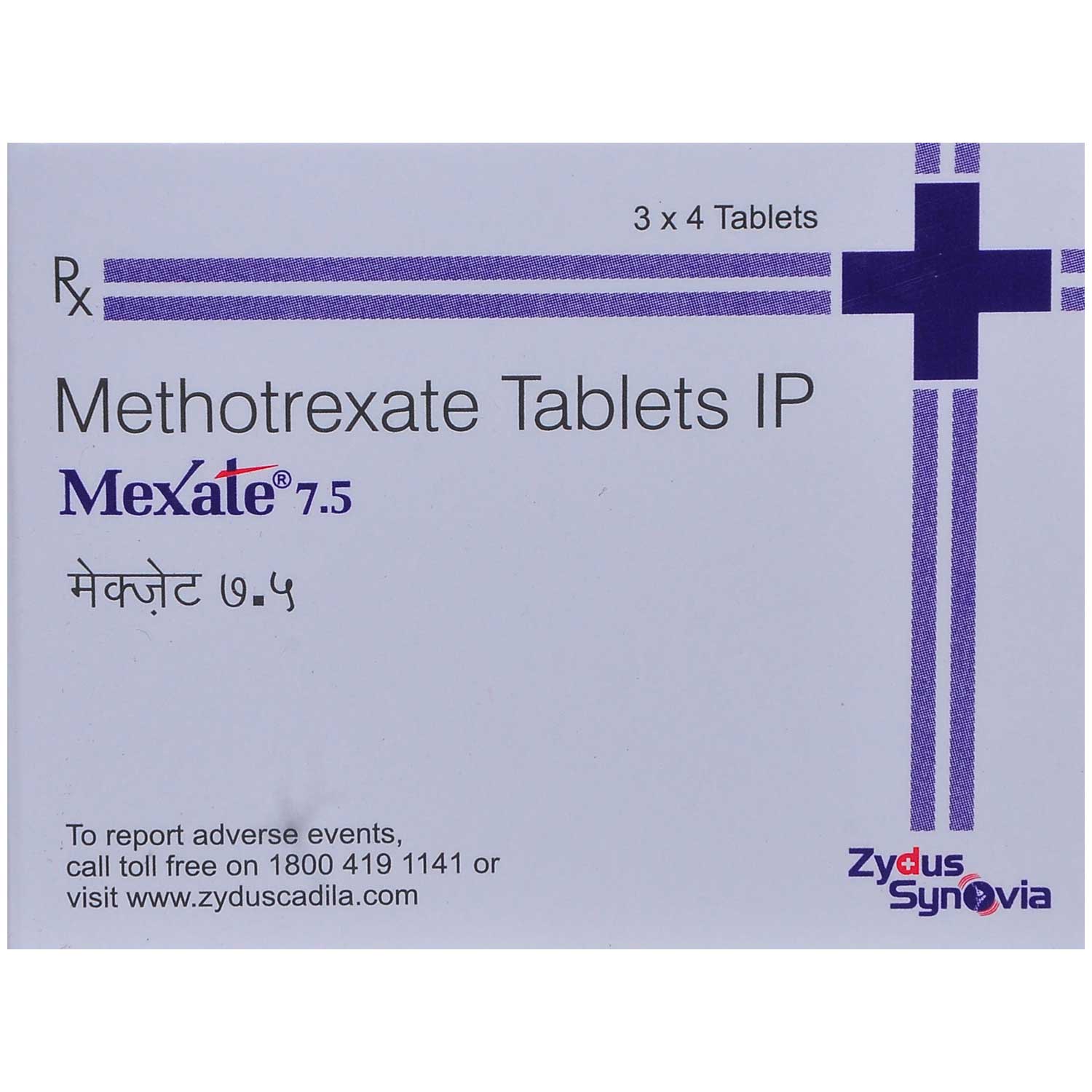 Mexate 7.5 Tablet 4's Price, Uses, Side Effects, Composition - Apollo ...