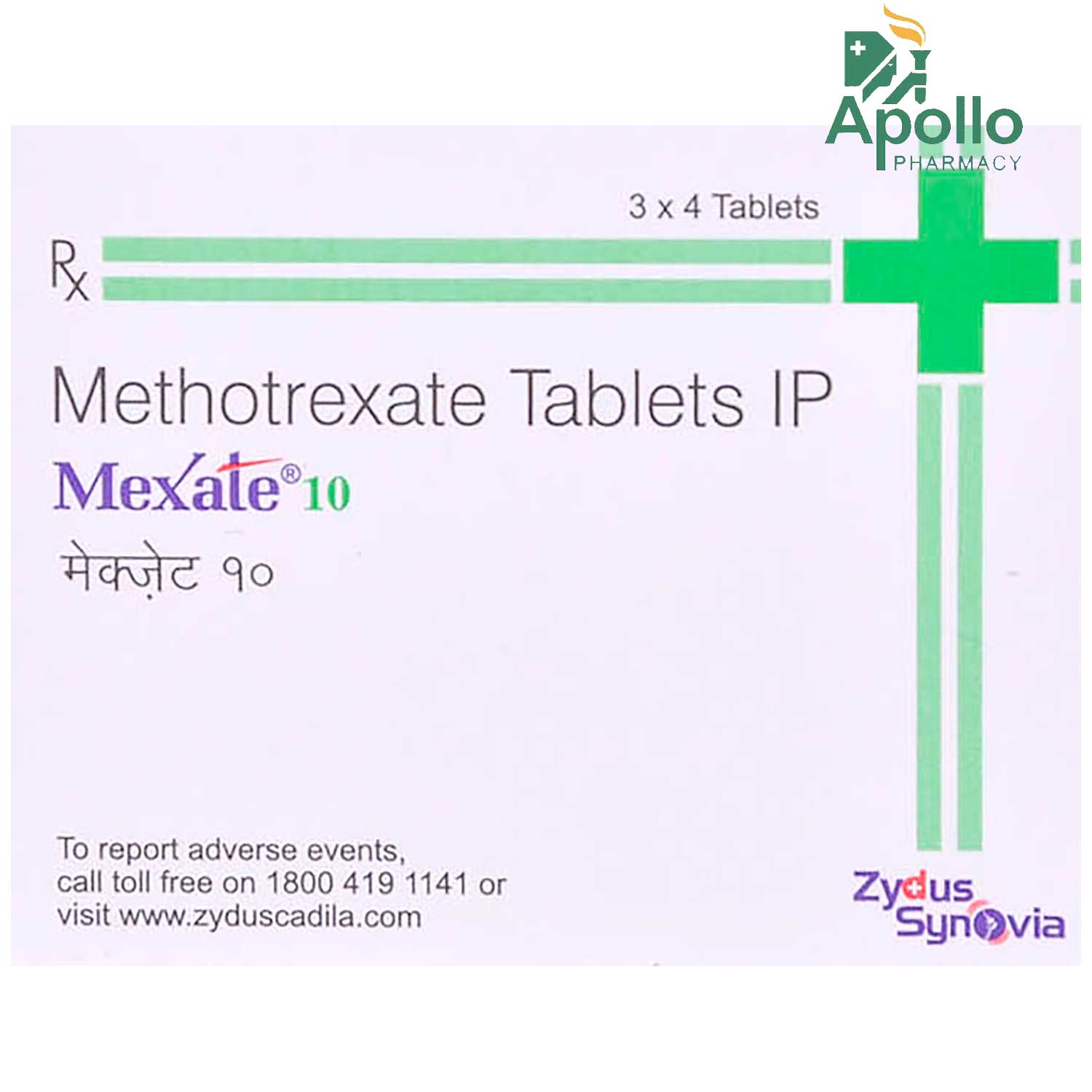 Mexate 10 Tablet 4's Price, Uses, Side Effects, Composition - Apollo ...