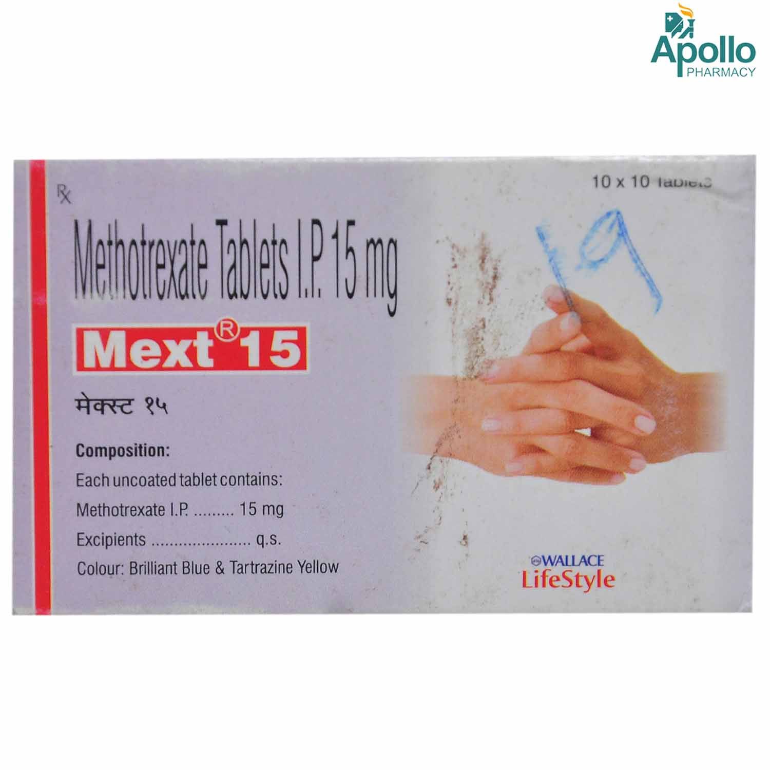 MEXT 15MG TABLET Price, Uses, Side Effects, Composition - Apollo Pharmacy