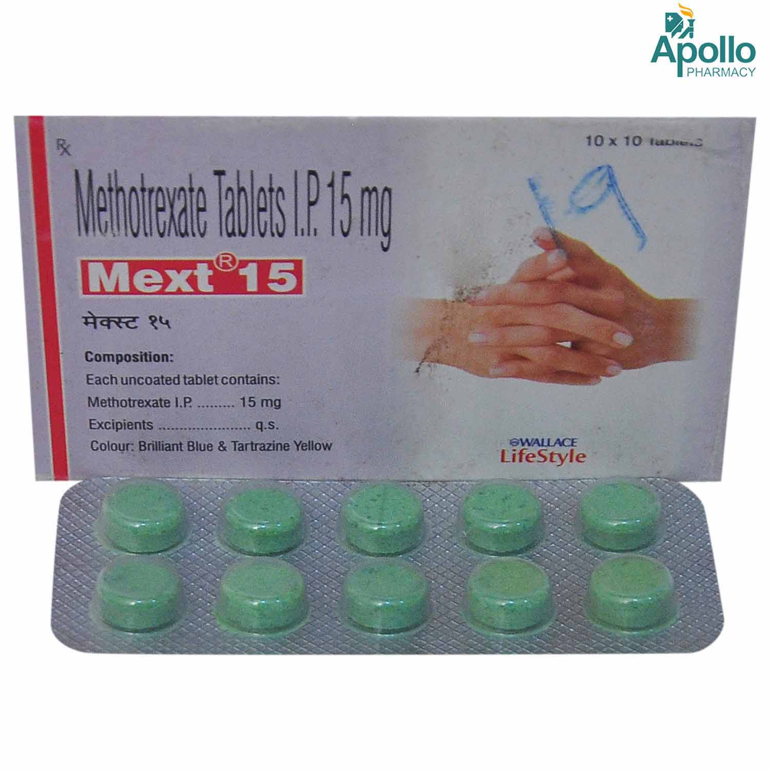MEXT 15MG TABLET Price, Uses, Side Effects, Composition - Apollo Pharmacy