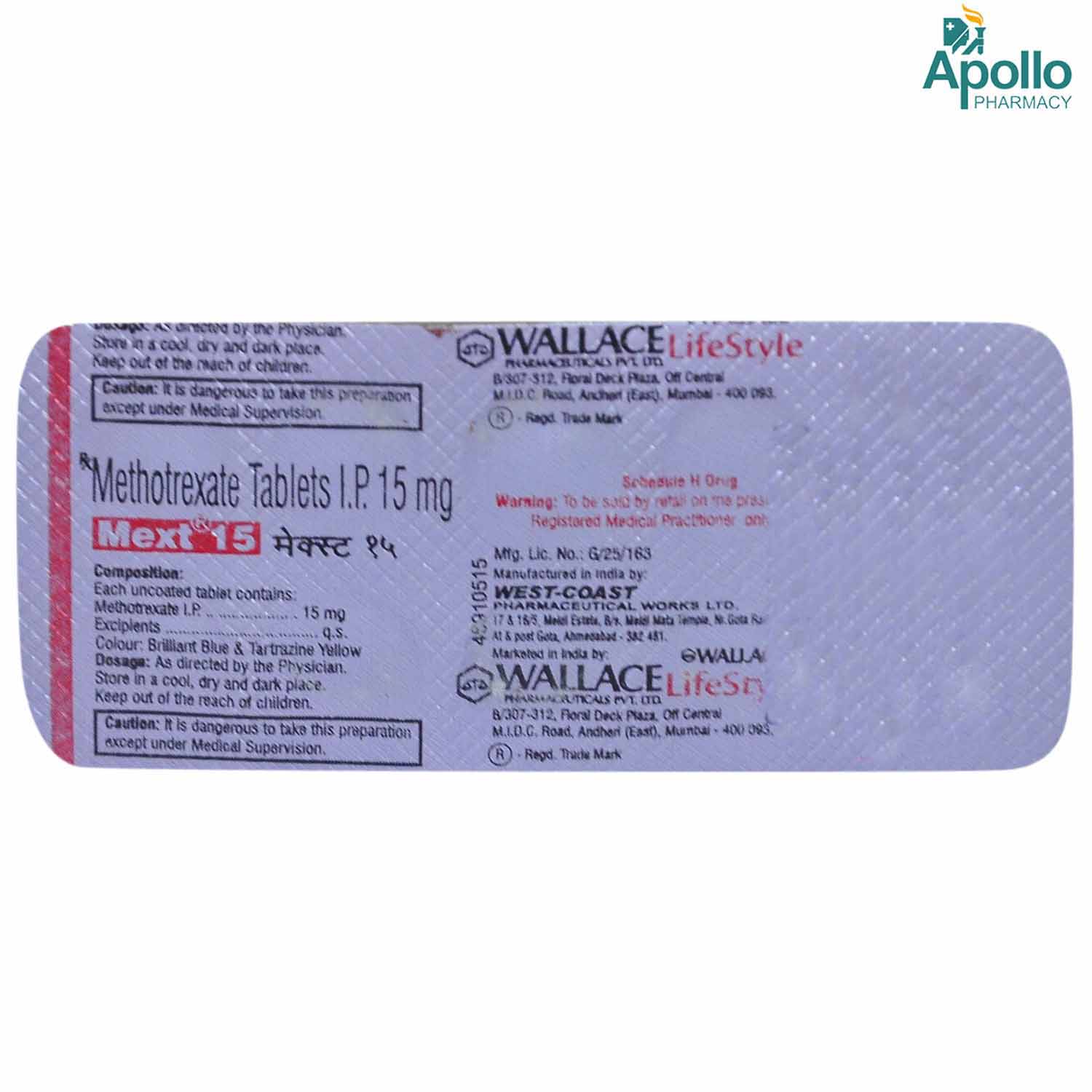 MEXT 15MG TABLET Price, Uses, Side Effects, Composition - Apollo Pharmacy